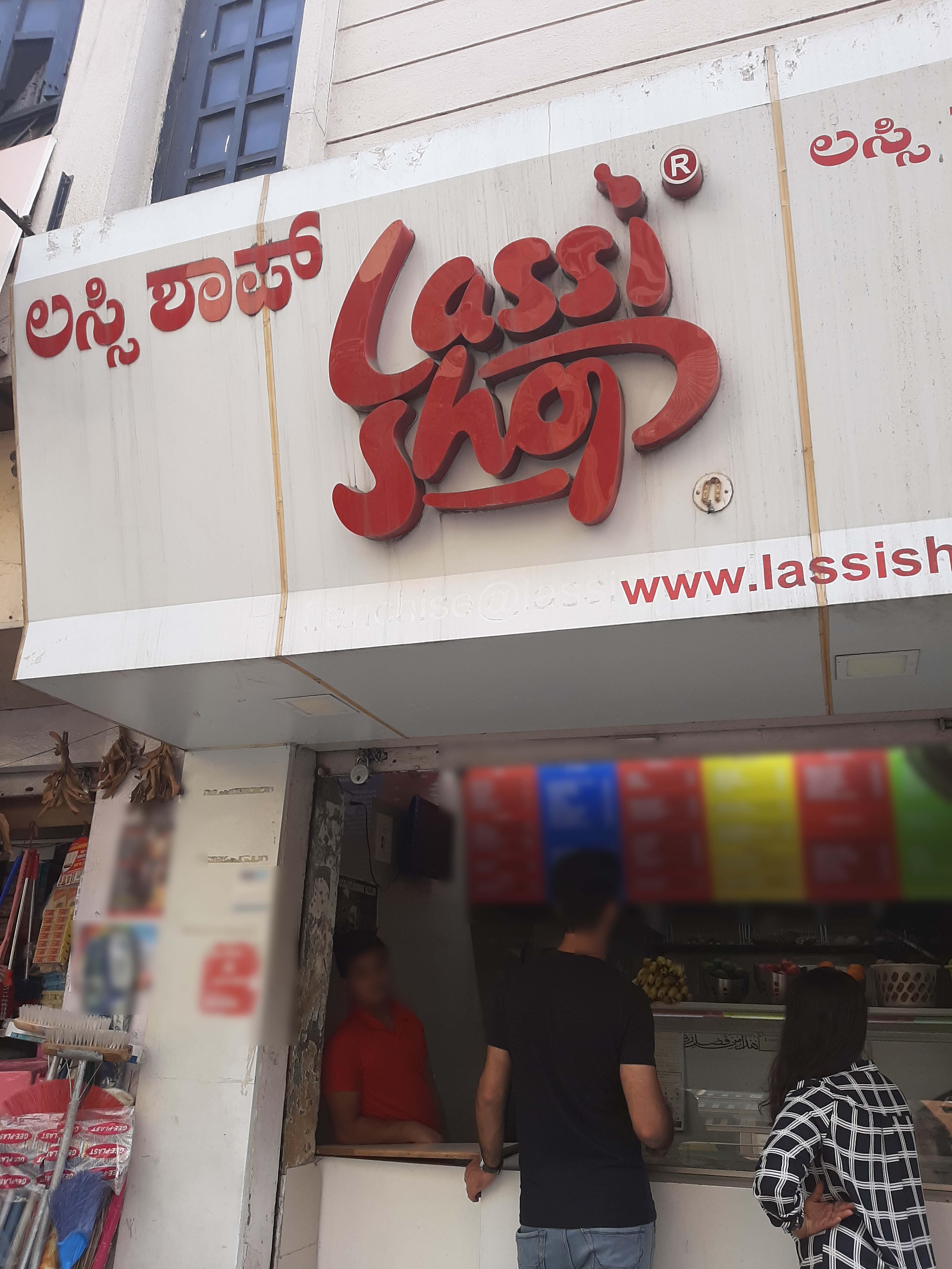 Menu of Lassi Shop, Vasanth Nagar, Bangalore