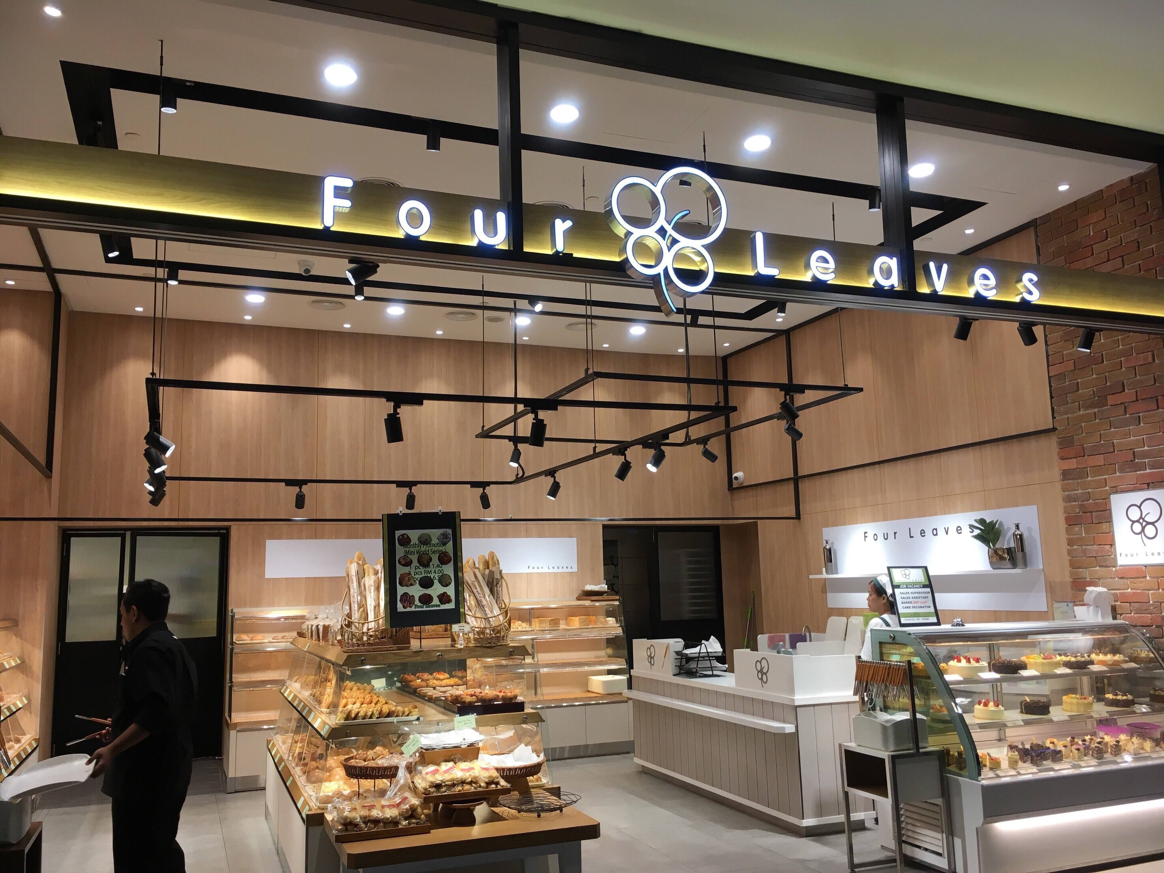 Menu of Four Leaves, Taman Maluri, Kuala Lumpur