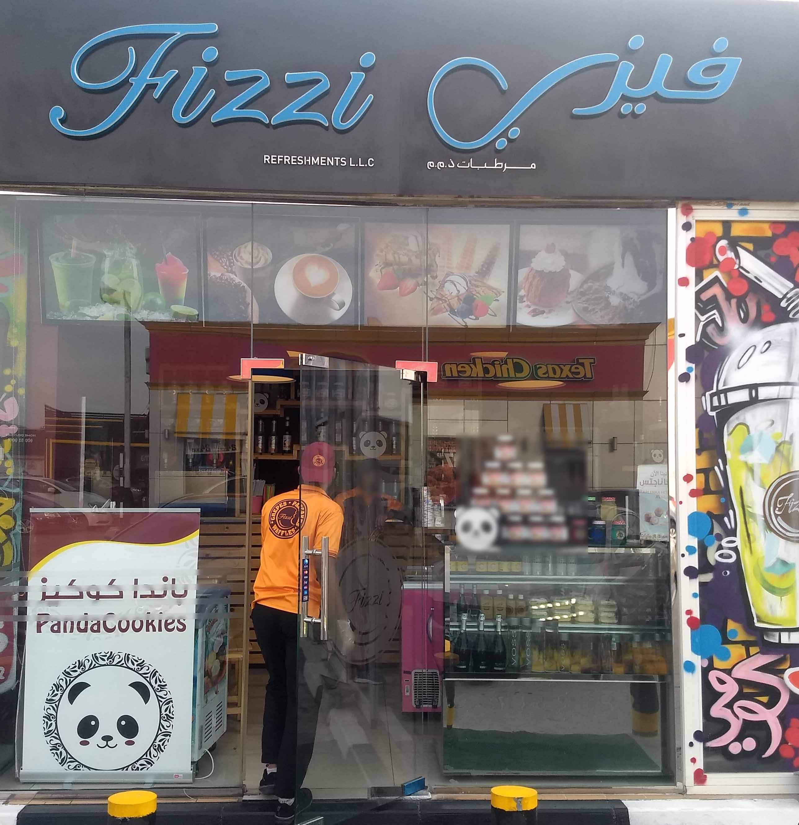 Fizzi, Meshairef, Ajman | Zomato