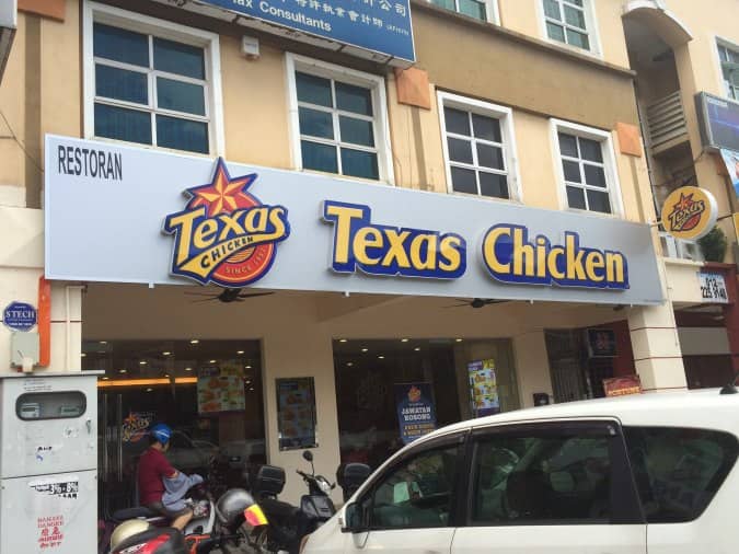 Texas Chicken Menu, Menu for Texas Chicken, Taman Usahawan, Kuala ...