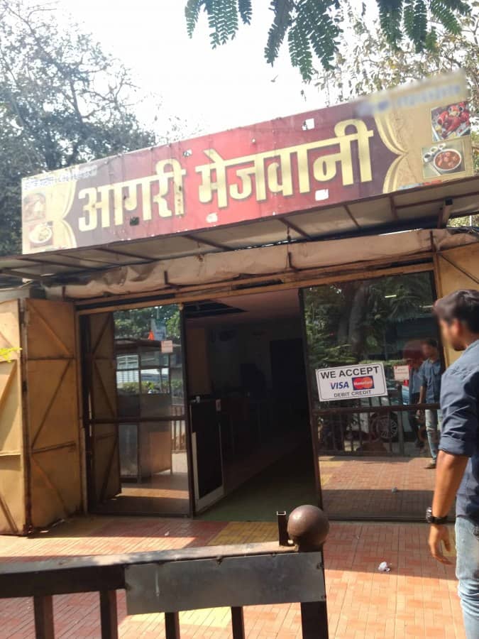 Aagri Mejwani Menu, Menu for Aagri Mejwani, Majiwada, Thane West ...