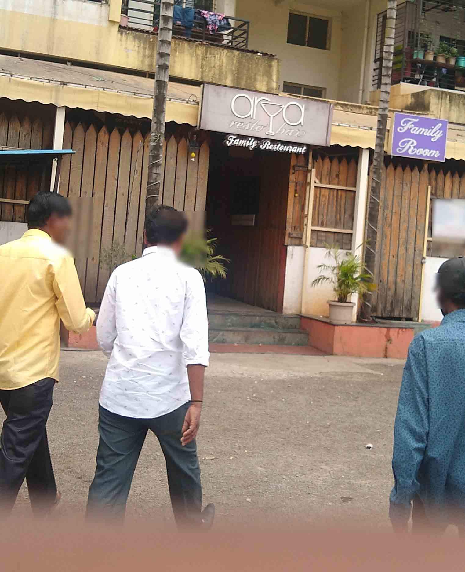 Arya Resto & Bar, NIBM Road, Pune | Zomato