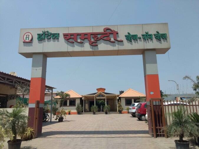Hotel Samrudhi, Hadapsar, Pune | Zomato