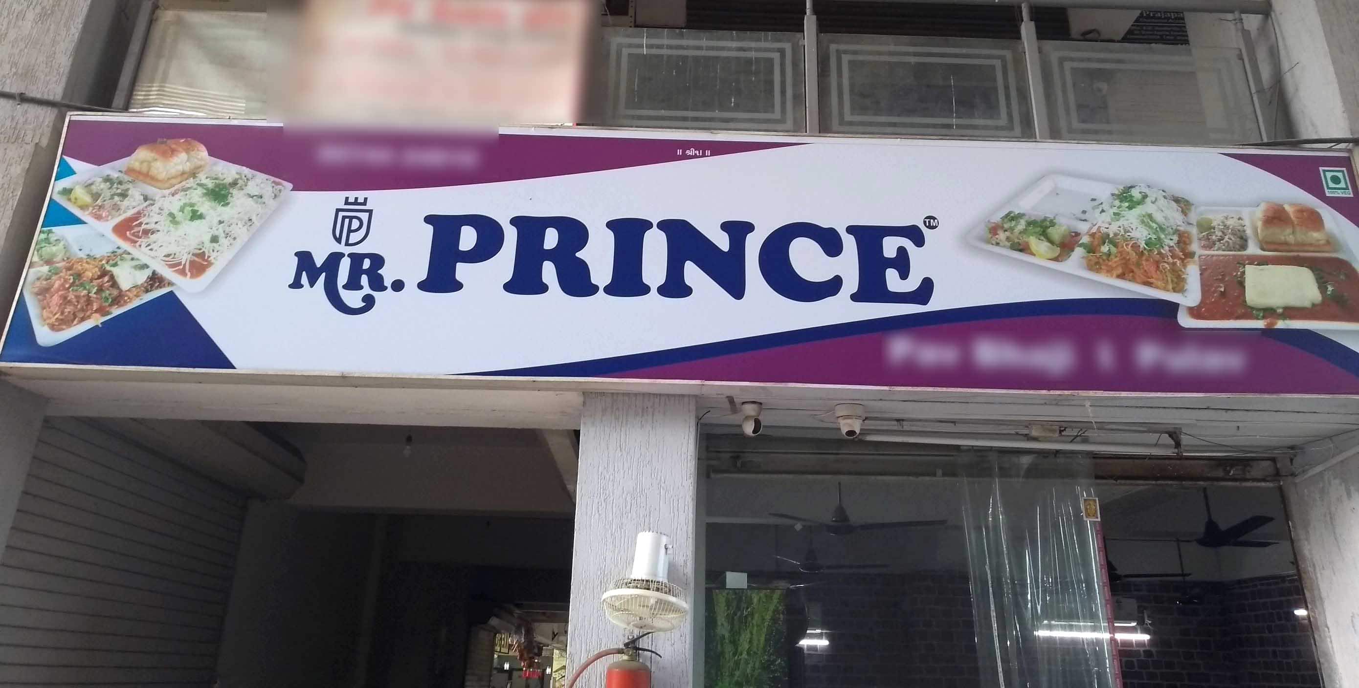 Menu of Mr. Prince, Airport Gandhinagar Highway, Gandhinagar