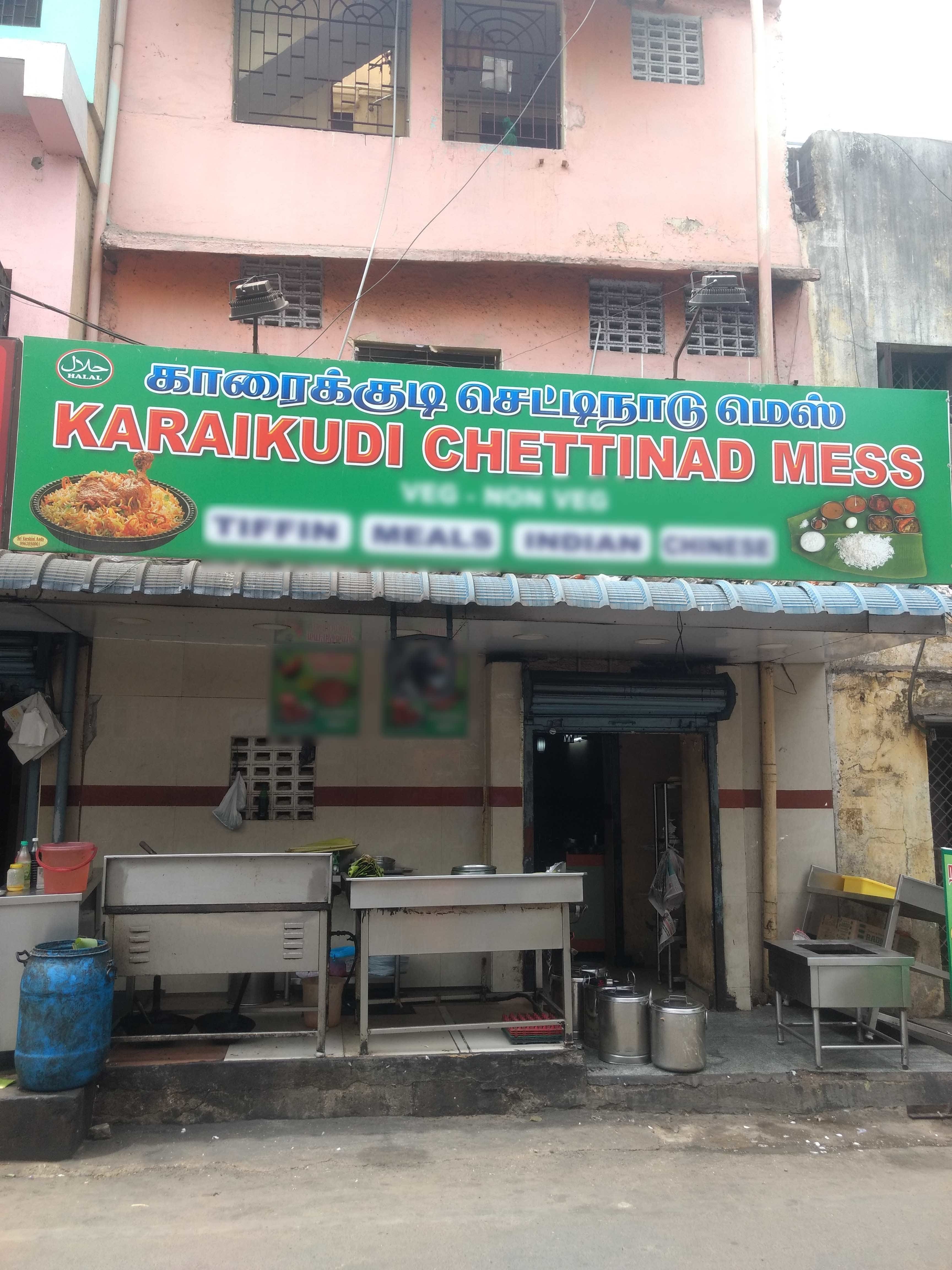 Photos of Karaikudi Chettinad Mess, Pictures of Karaikudi Chettinad ...
