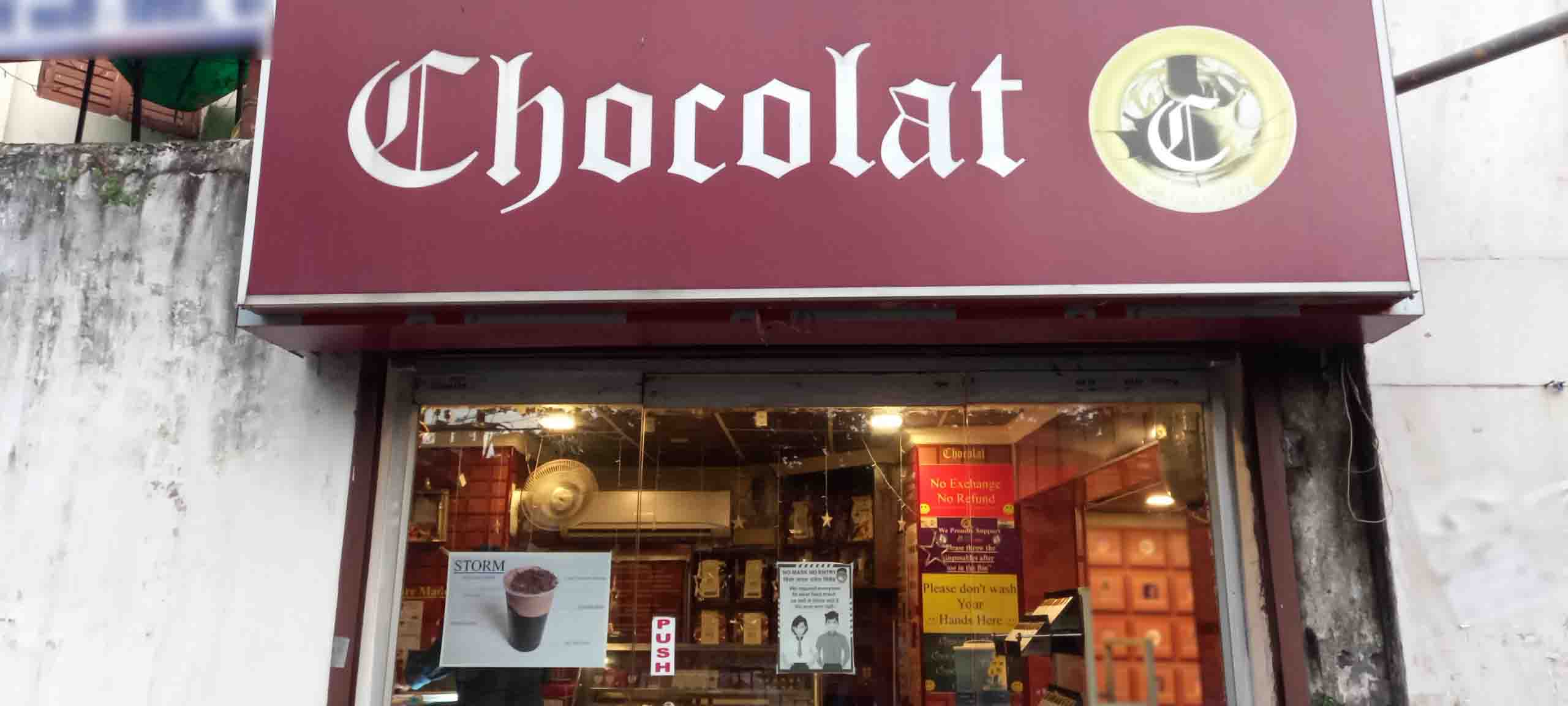 Chocolat, Fraser Road Area, Patna | Zomato