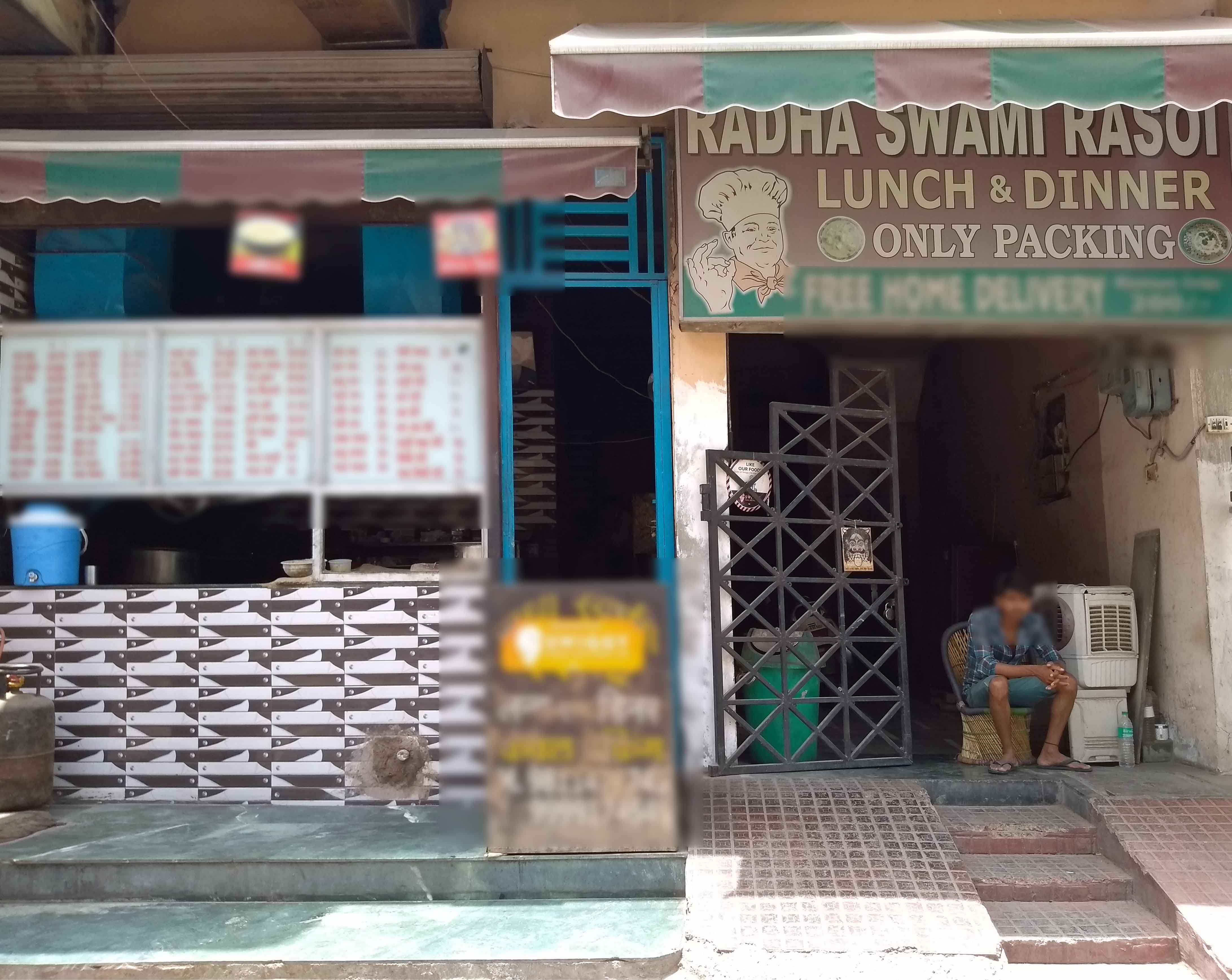 Radha Swami Rasoi, Sector 8, Gurgaon | Zomato