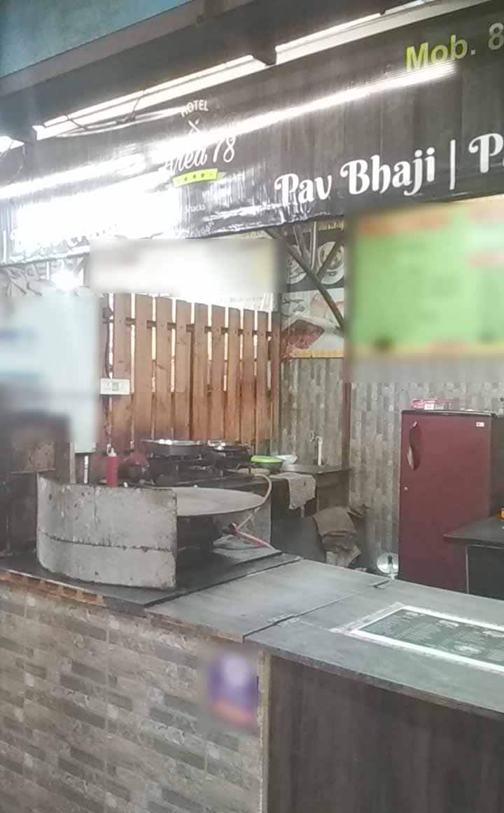 Area 78, Balewadi, Pune | Zomato