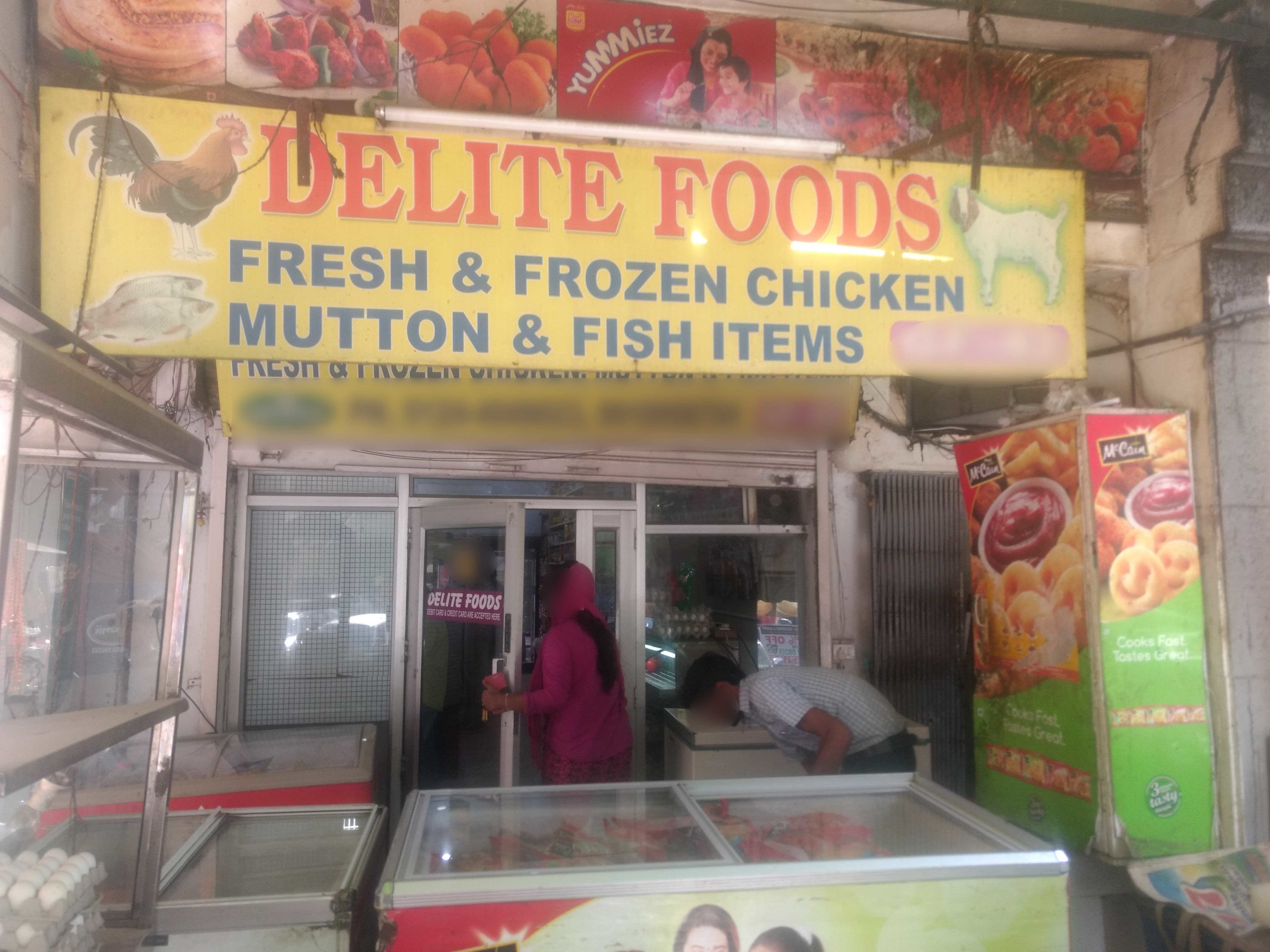 Photos of Delite Foods, Pictures of Delite Foods, Gurgaon | Zomato