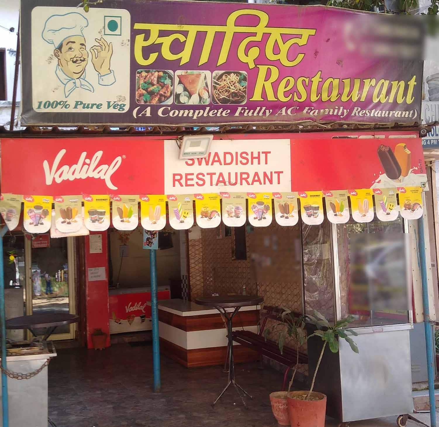 Swadisht Restaurant, Shahdara, New Delhi | Zomato