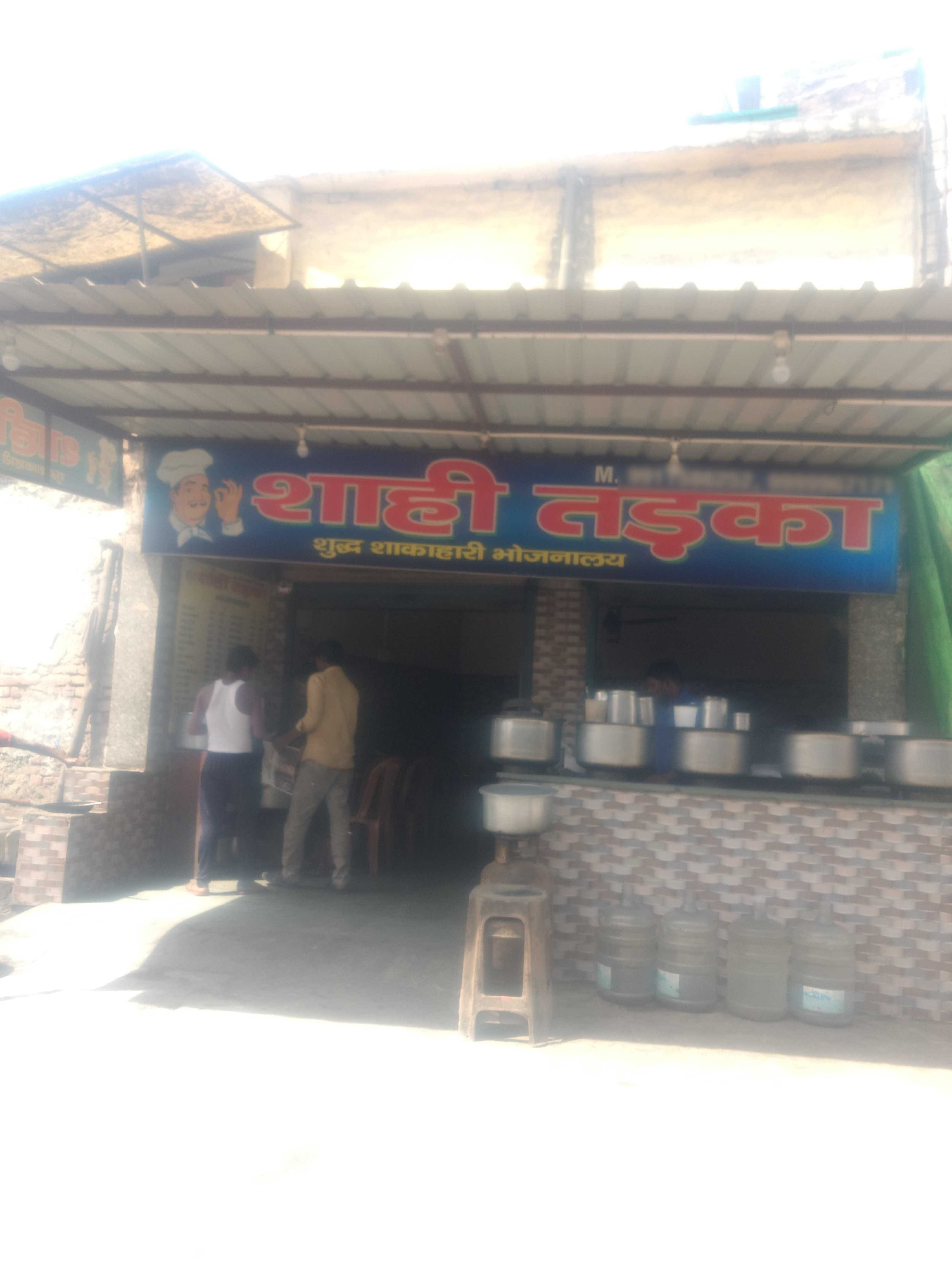Menu of Shahi Tadka, Sector 35, Faridabad