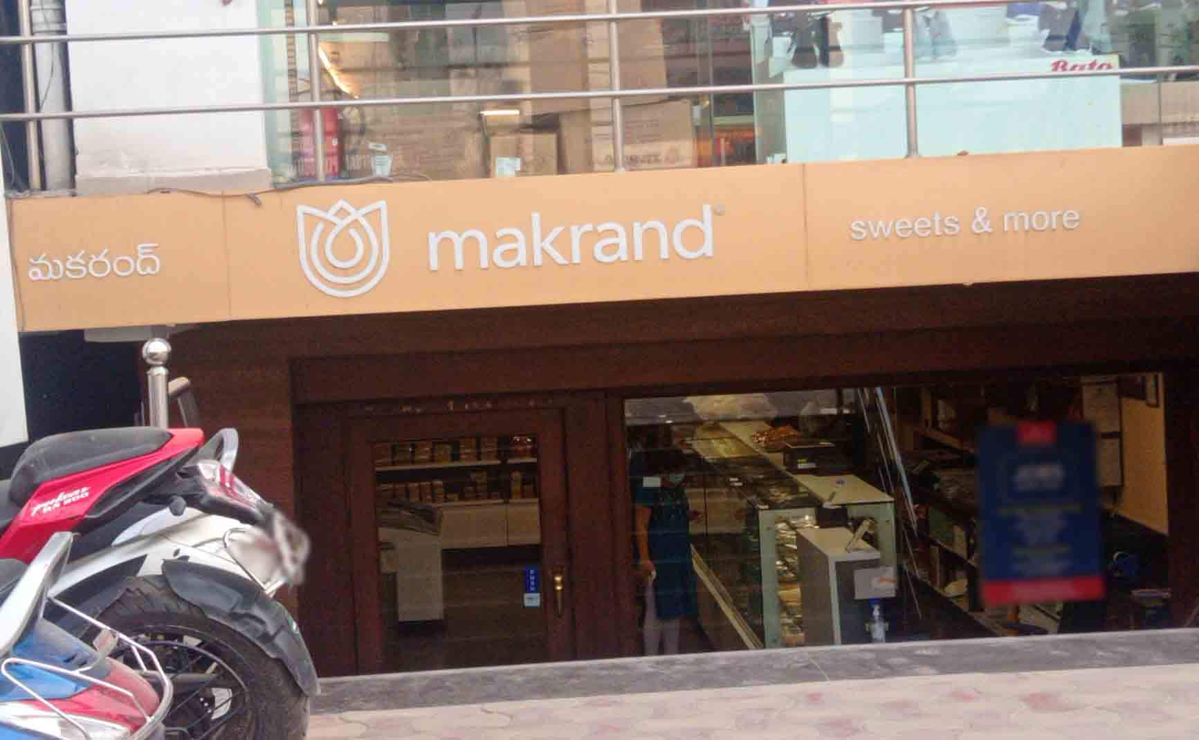 Makrand, Hafeezpet, Hyderabad | Zomato