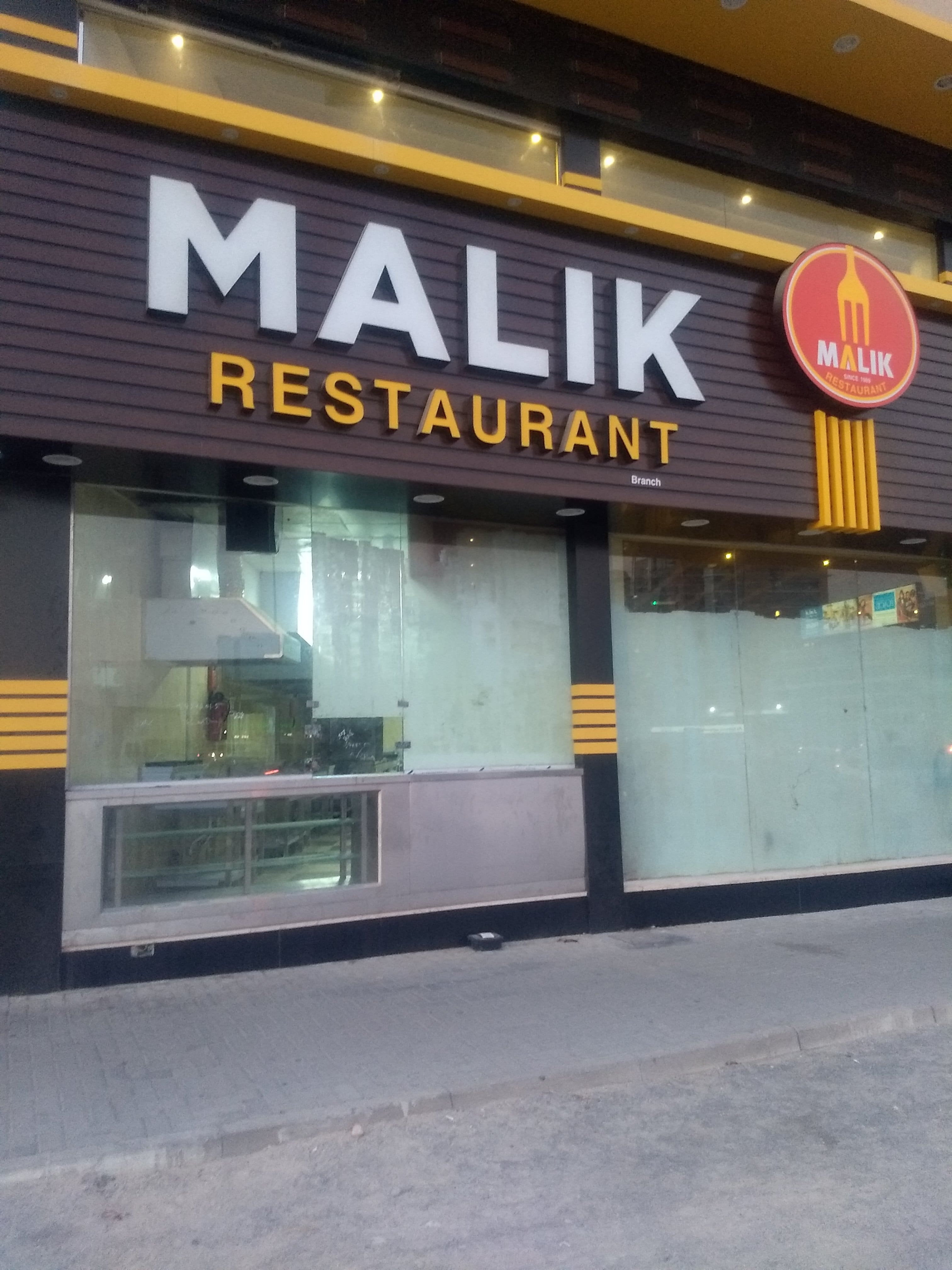 Menu of Malik Restaurant, Al Khabaisi, Dubai