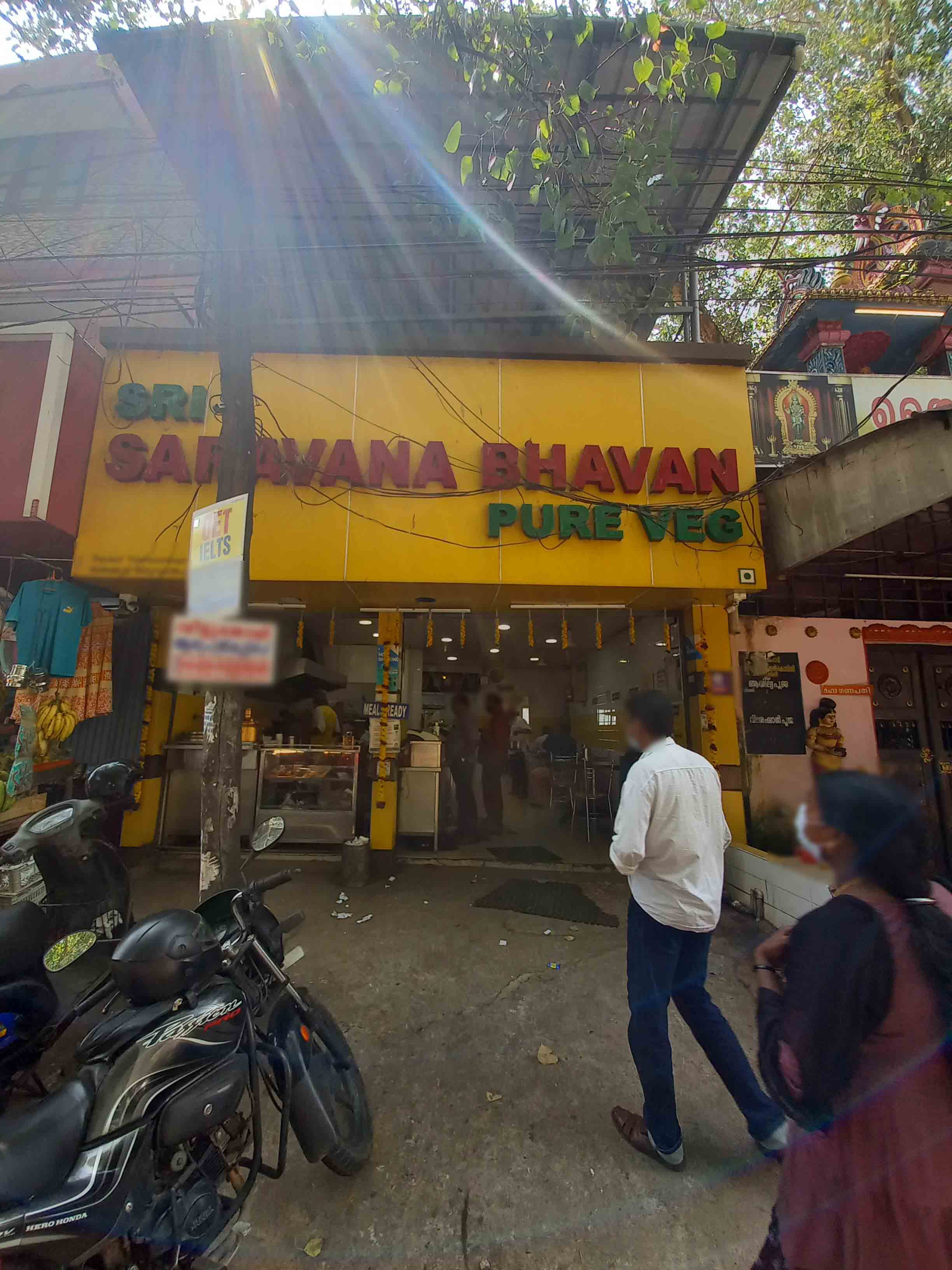 Sri Saravanana Fast Food, Thycaud, Trivandrum | Zomato