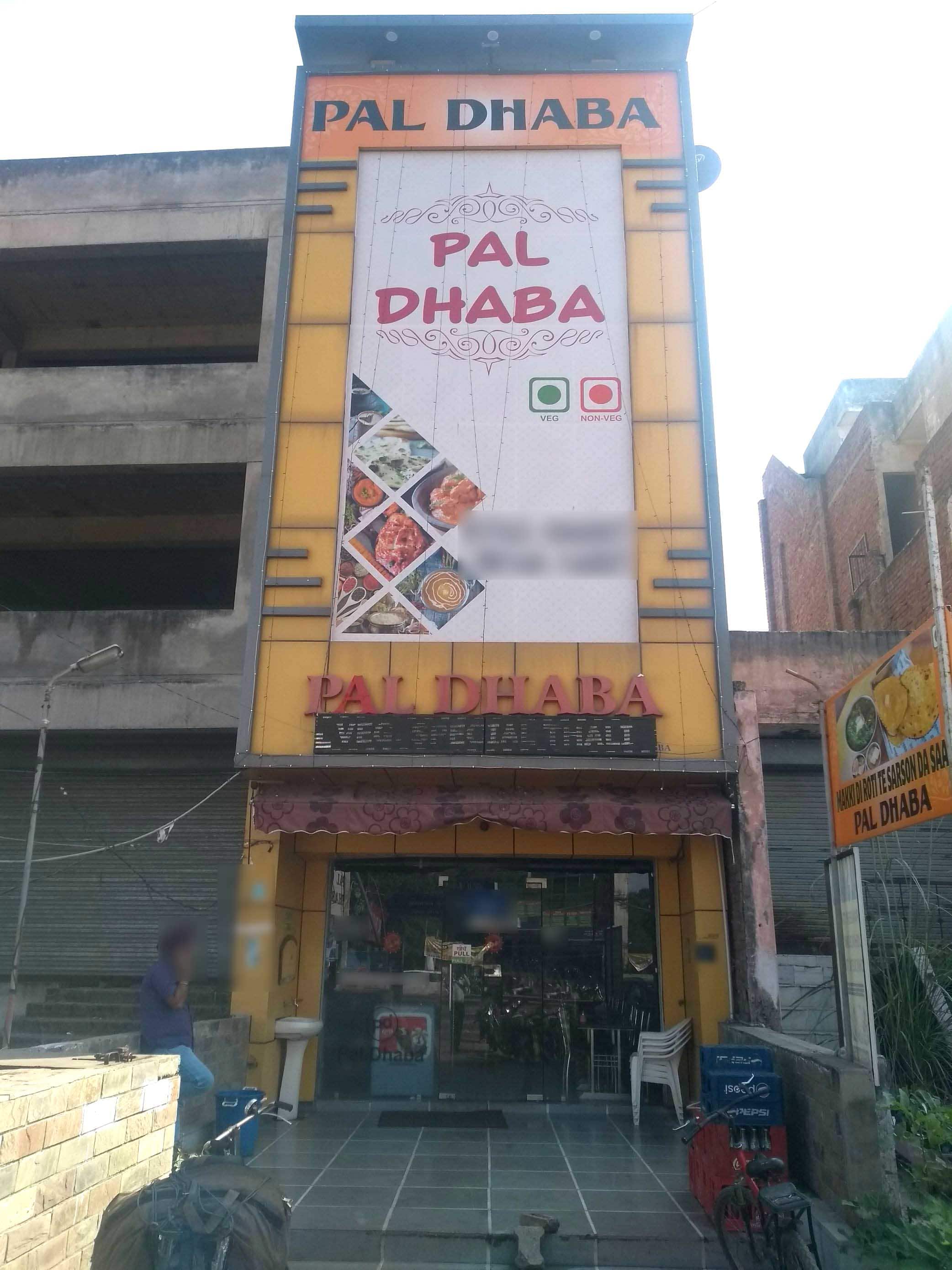 Pal Dhaba, Dera Bassi, Zirakpur | Zomato