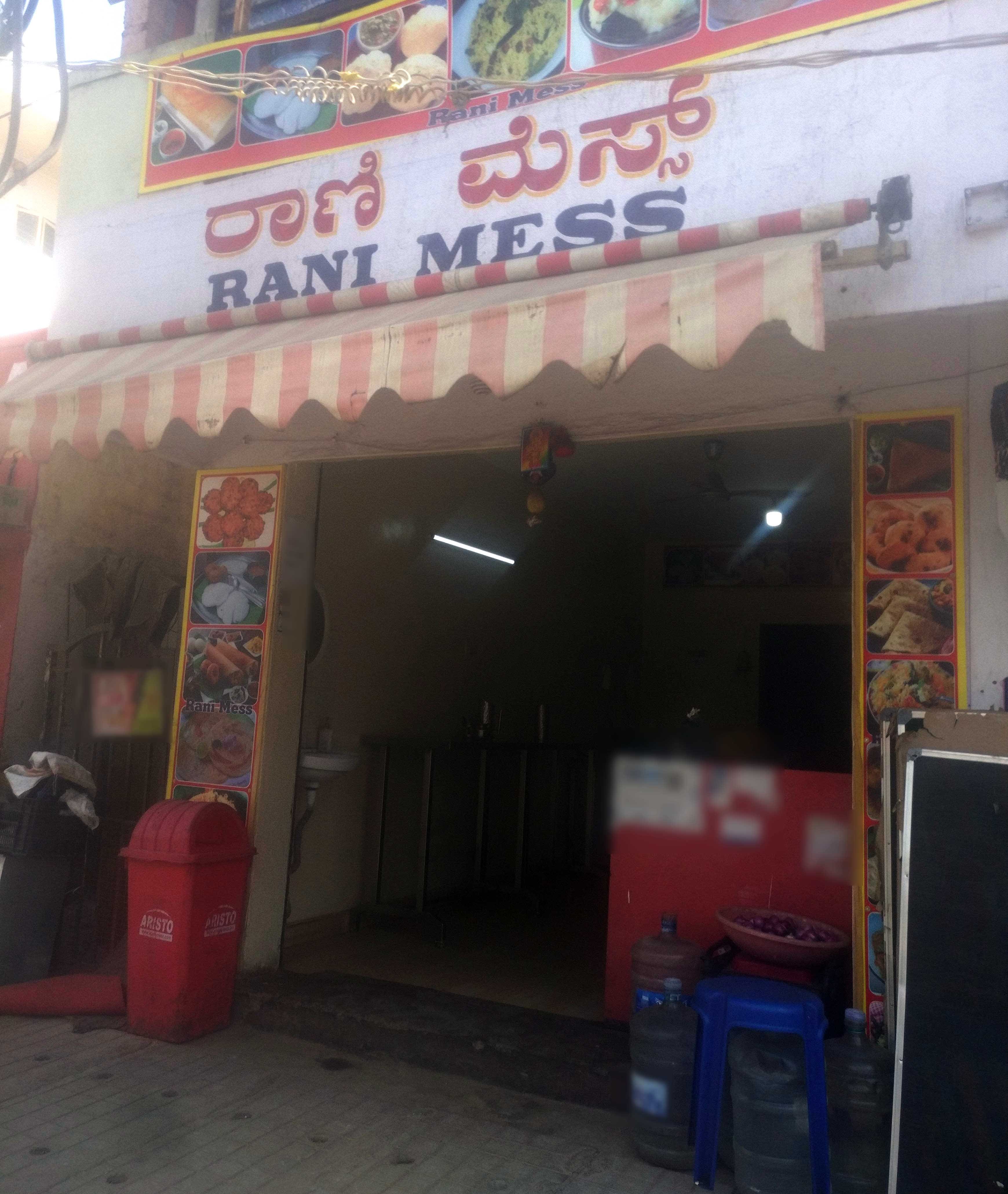 Rani Mess, Kaggadasapura, Bangalore | Zomato