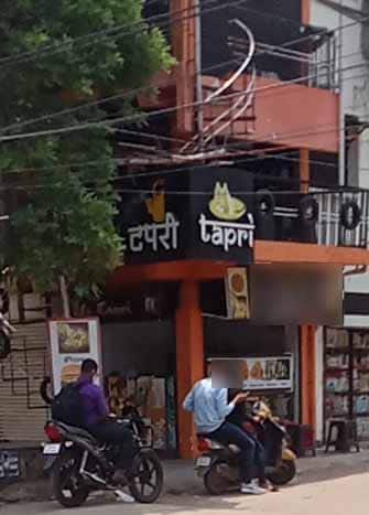 Tapri - The Mocktail Bar, Samta Colony, Raipur | Zomato