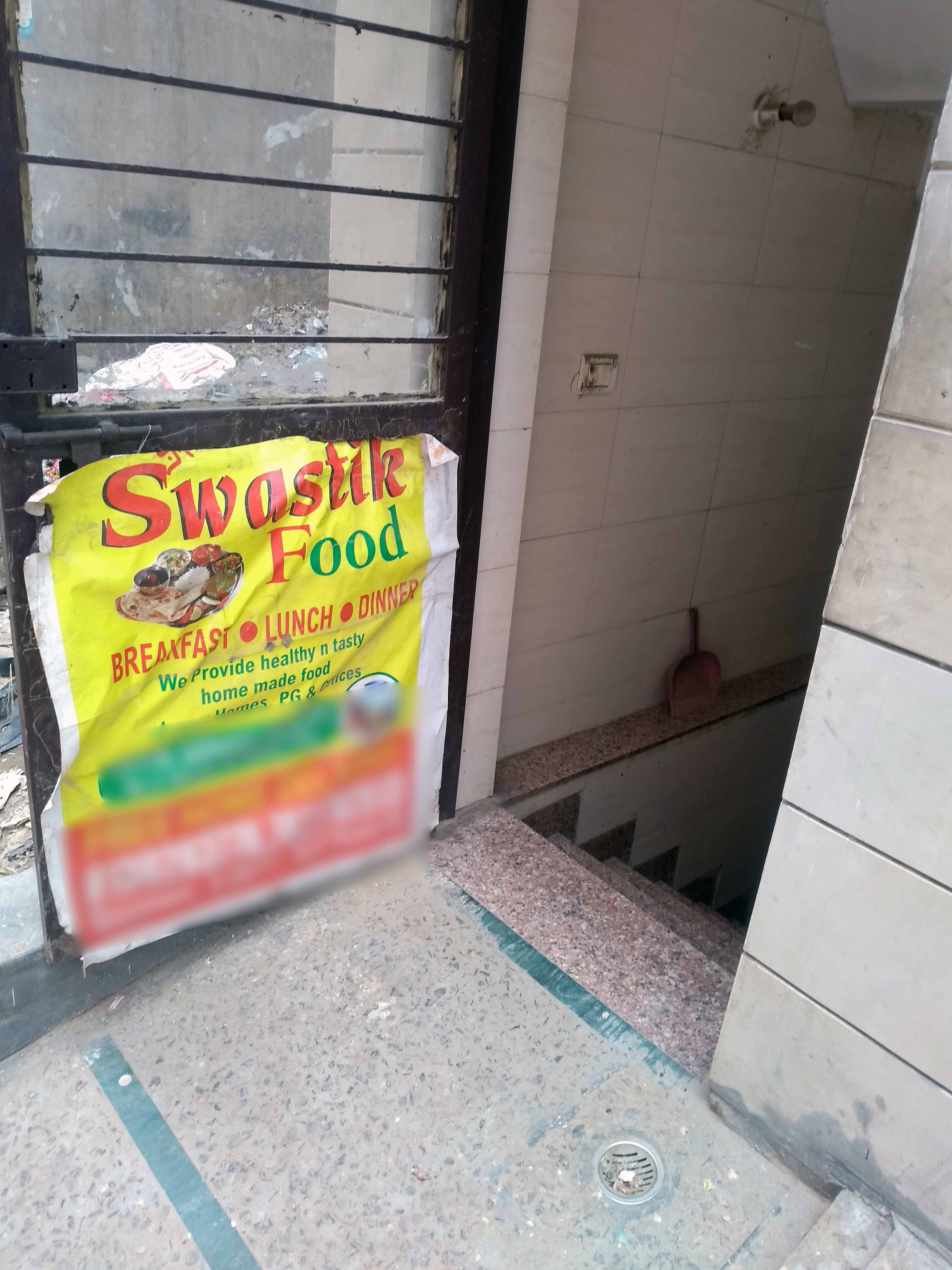 Swastik Restaurant, DLF Phase 3, Gurgaon | Zomato