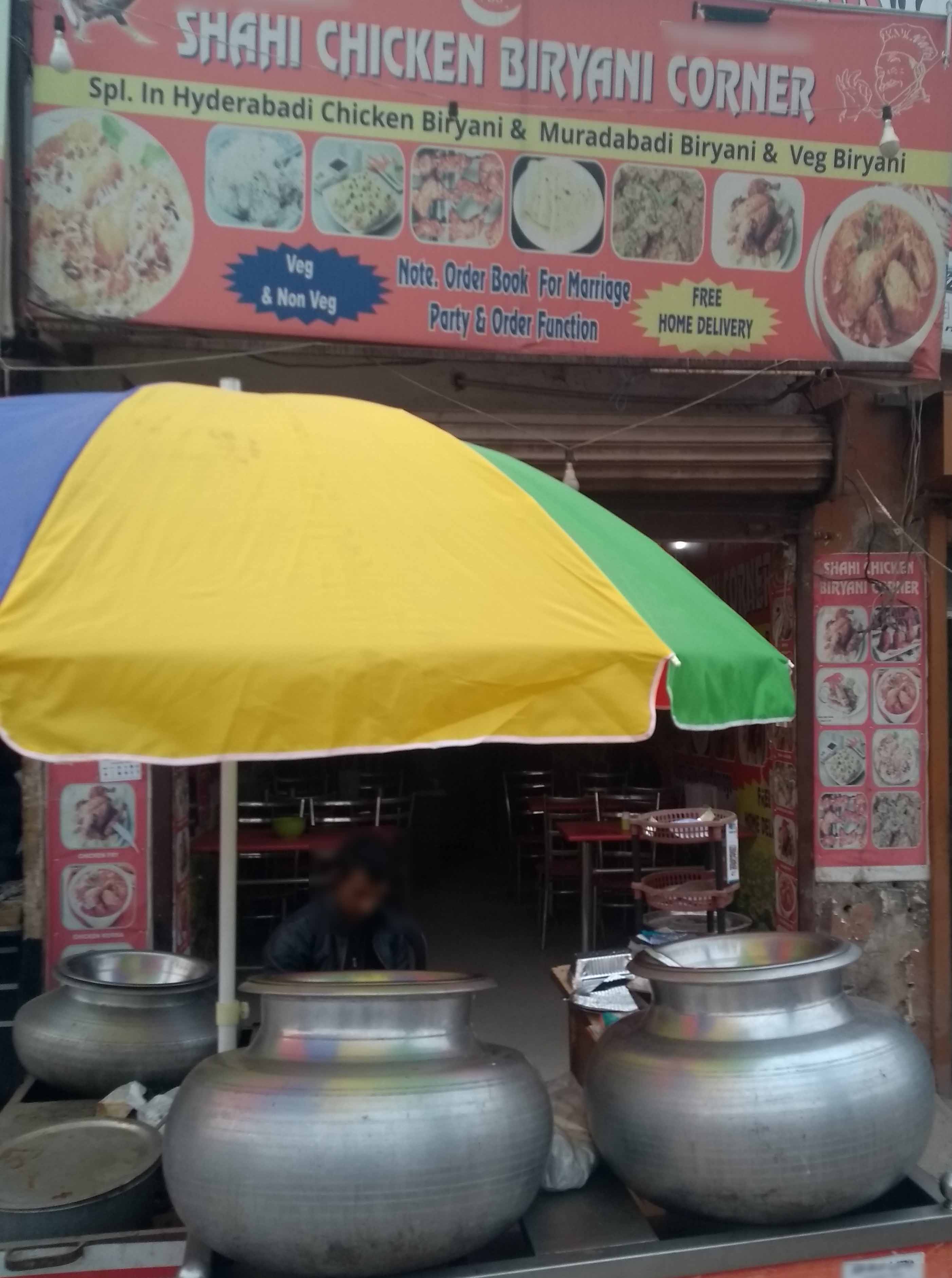 Shahi Chicken Biryani Corner, Sohna Road, Gurgaon | Zomato