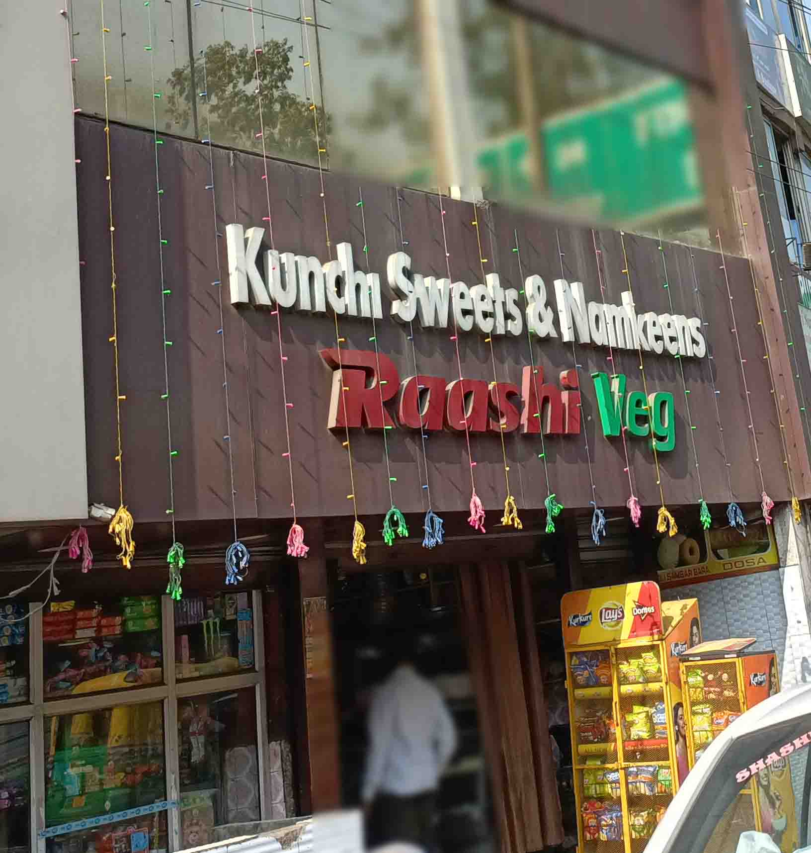 Kunchi Sweets, Bariatu, Ranchi | Zomato