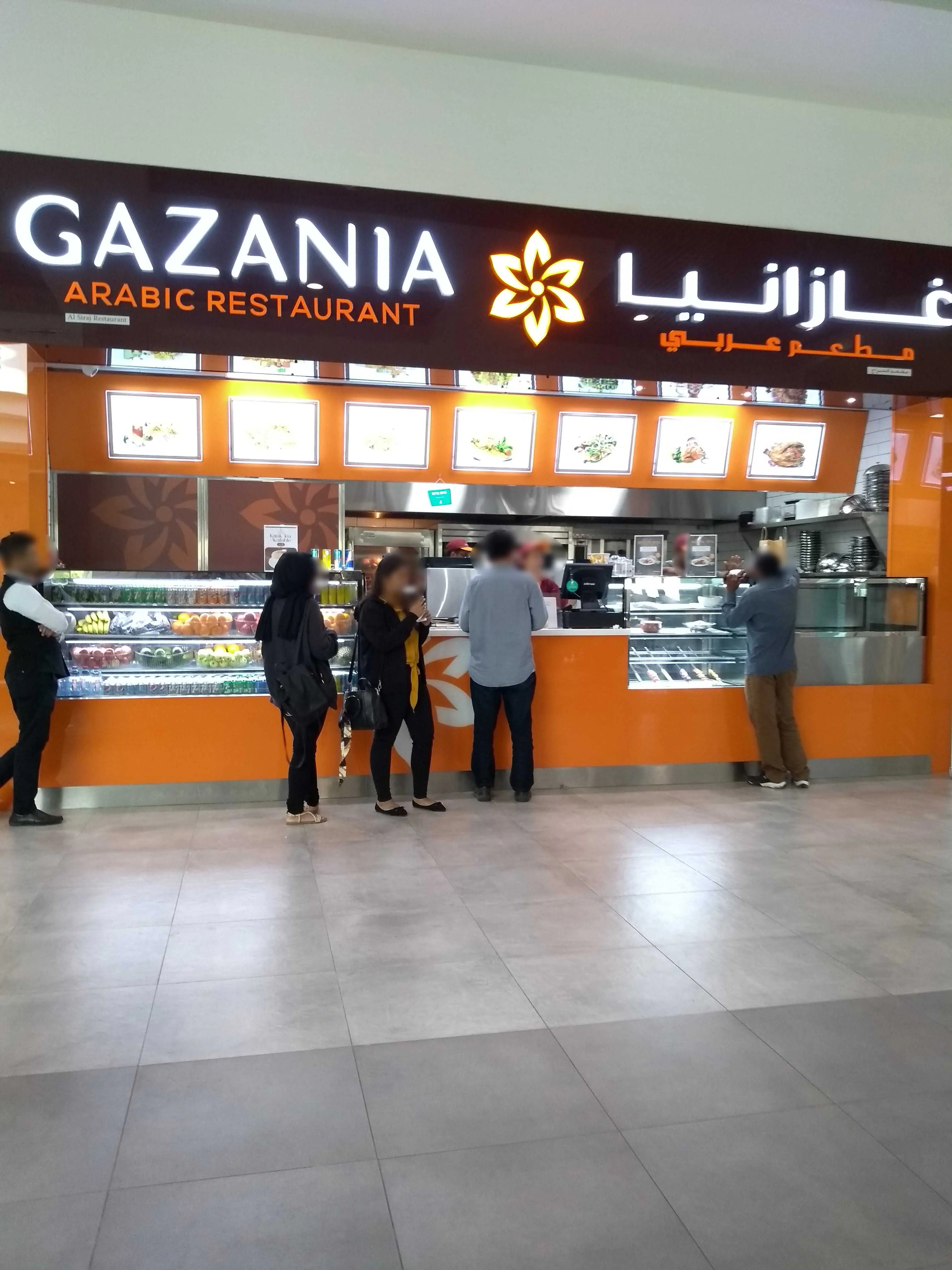 Gazania Arabic Restaurant, Dubai Knowledge Park, Dubai | Zomato
