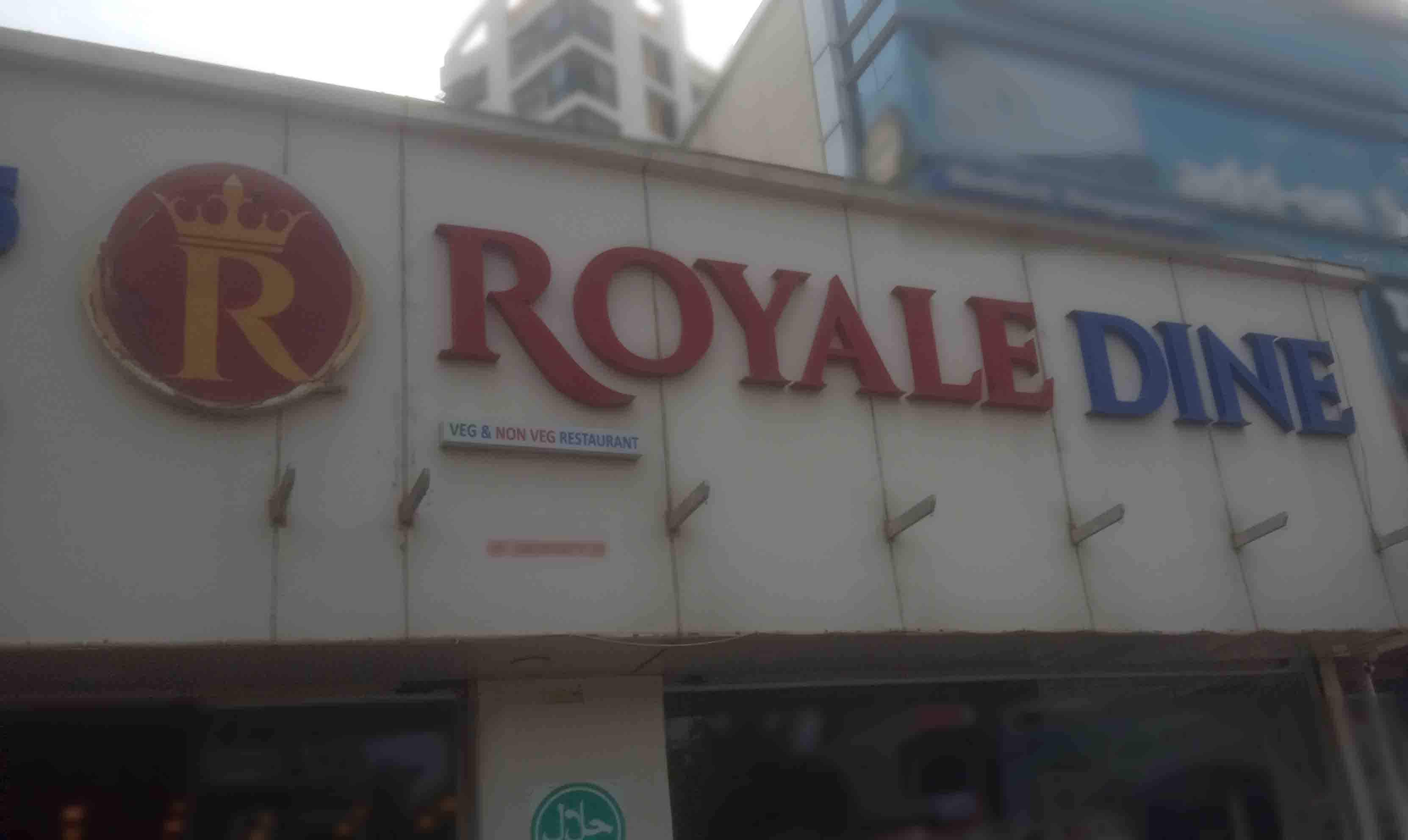 Royale Dine, Sarjapur Road, Bangalore | Zomato