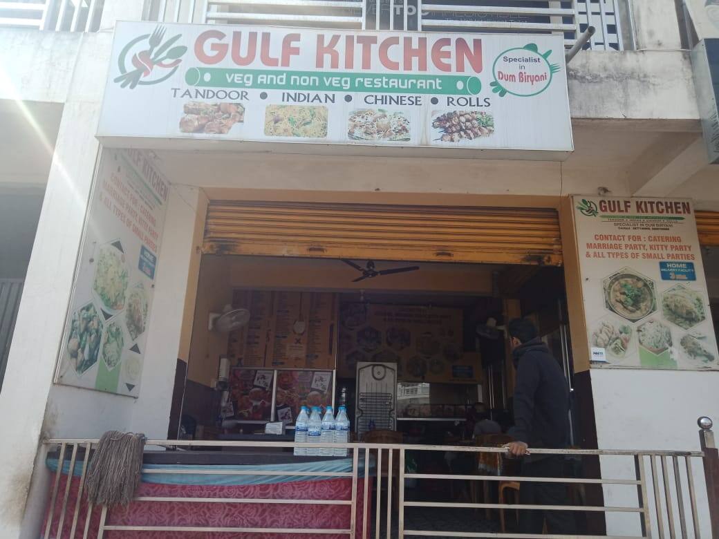 Gulf Kitchen, Kanke, Ranchi | Zomato