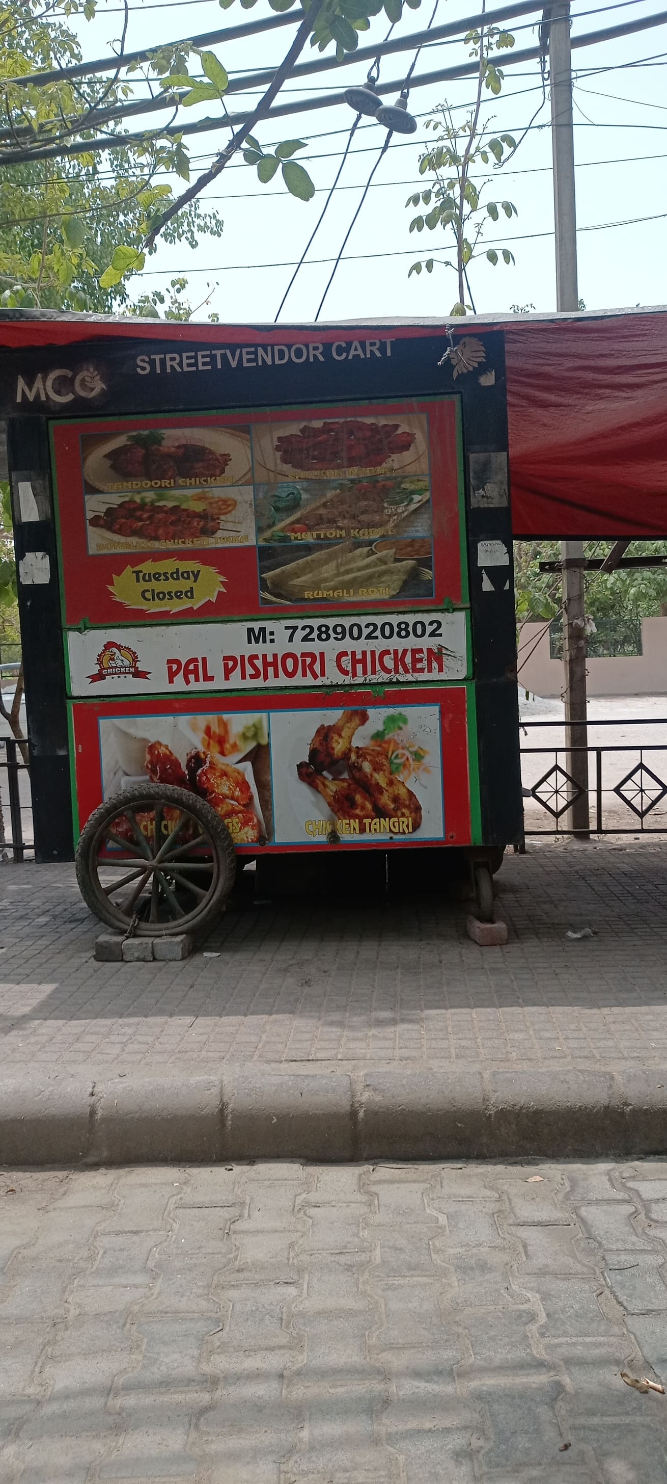 Pal Pishori Chicken, Sector 23, Gurgaon | Zomato