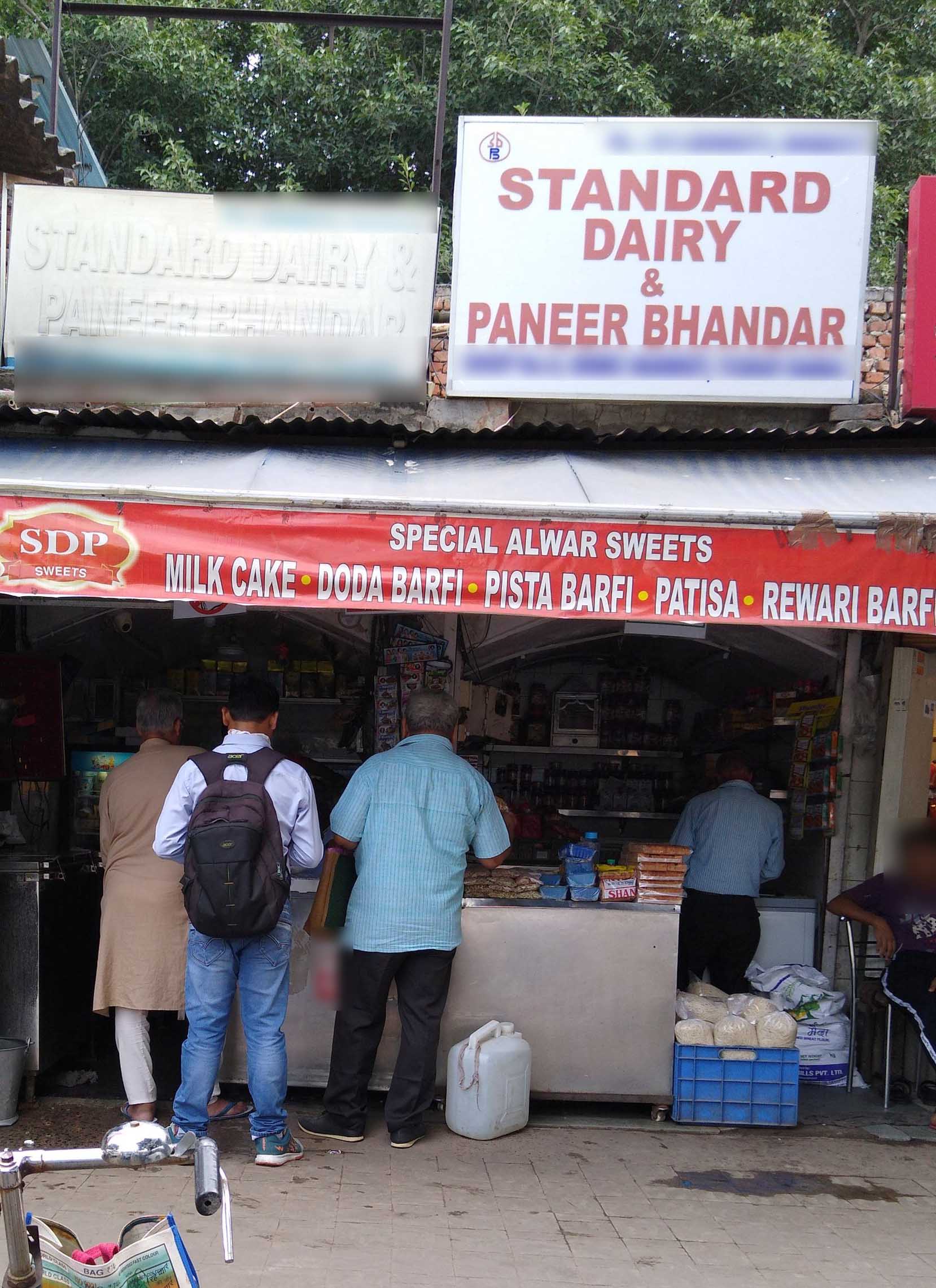 Standard Dairy & Paneer Bhandhar, Yusuf Sarai, New Delhi | Zomato