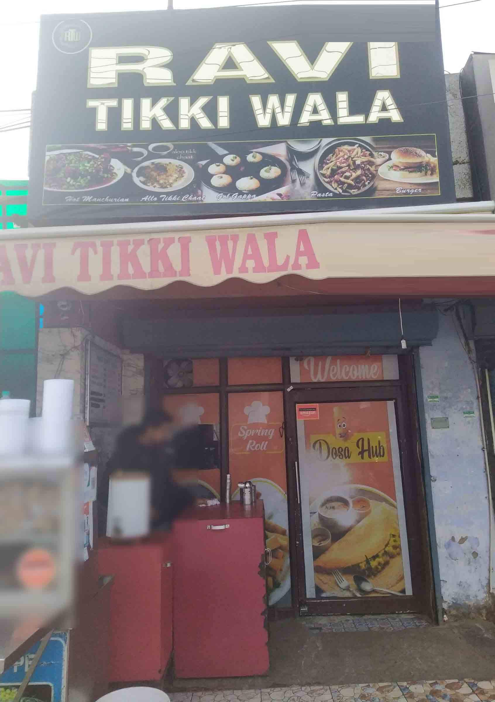 Ravi Tikki Wala, Prem Nagar, Patiala | Zomato