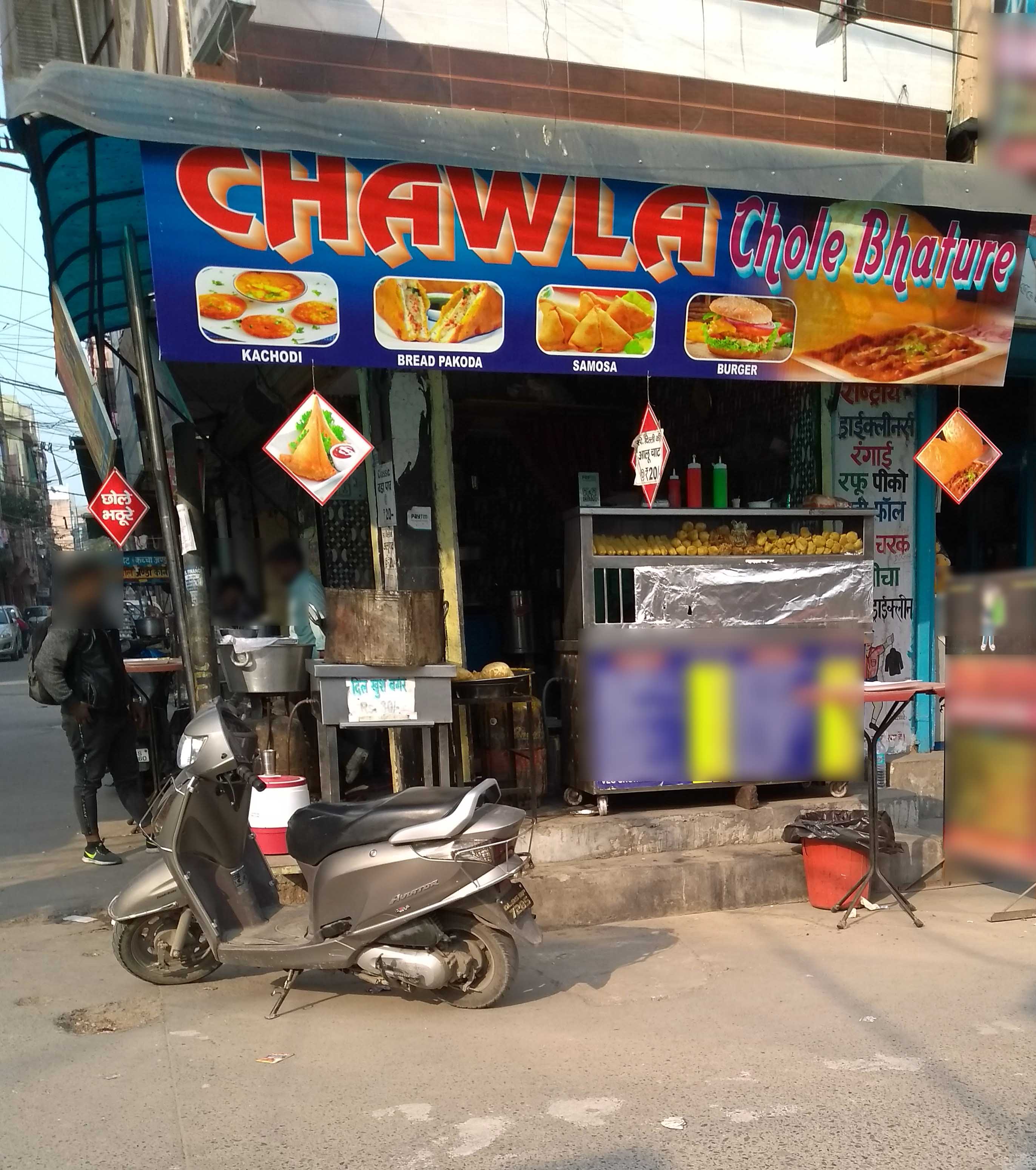 Chawla Chole Bhature, Mayapuri Phase 2, New Delhi | Zomato