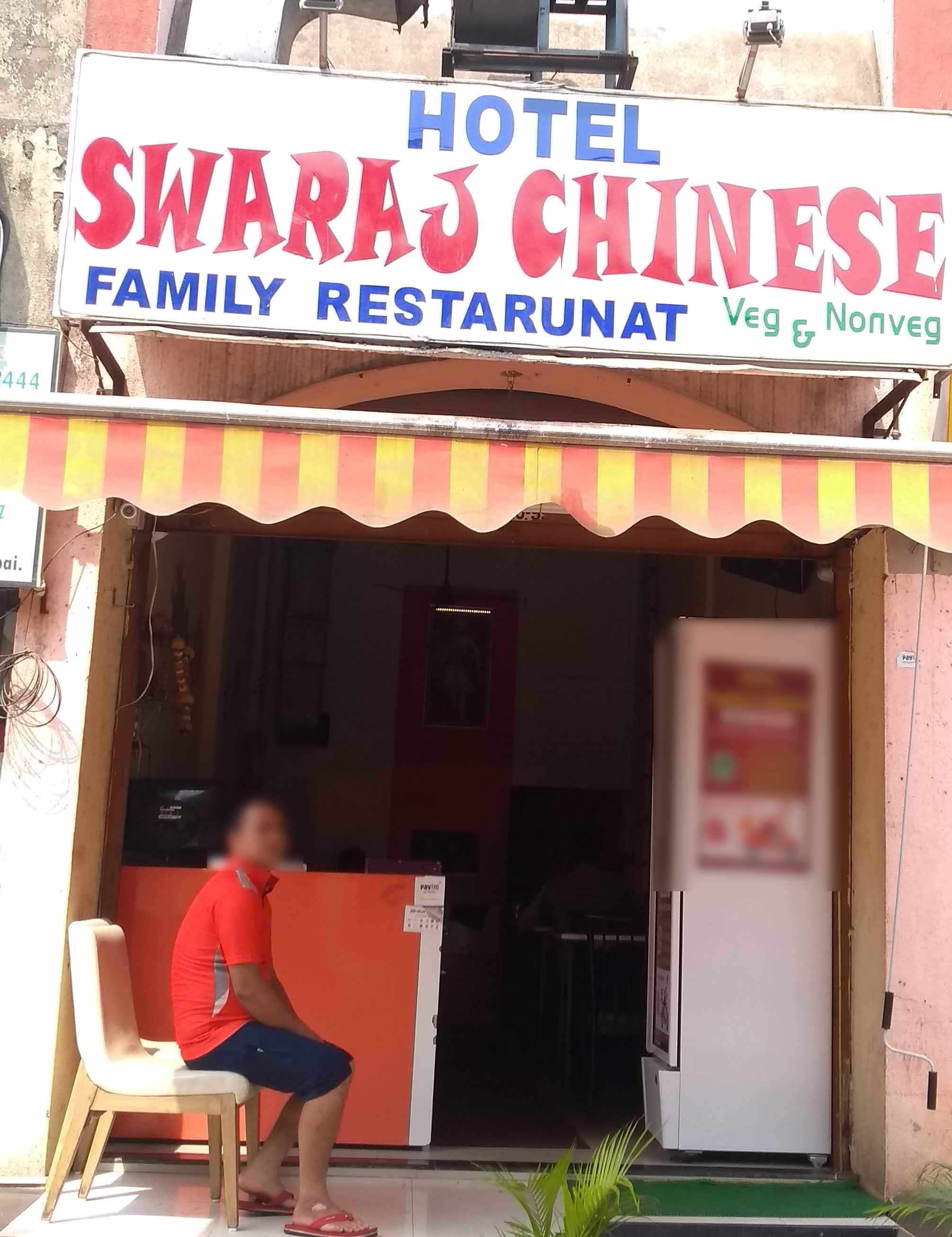 Hotel Swaraj Chinese, Old Panvel, Navi Mumbai | Zomato