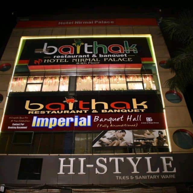 Baithak Restaurant And Banquet, Colonel Ganj order online - Zomato