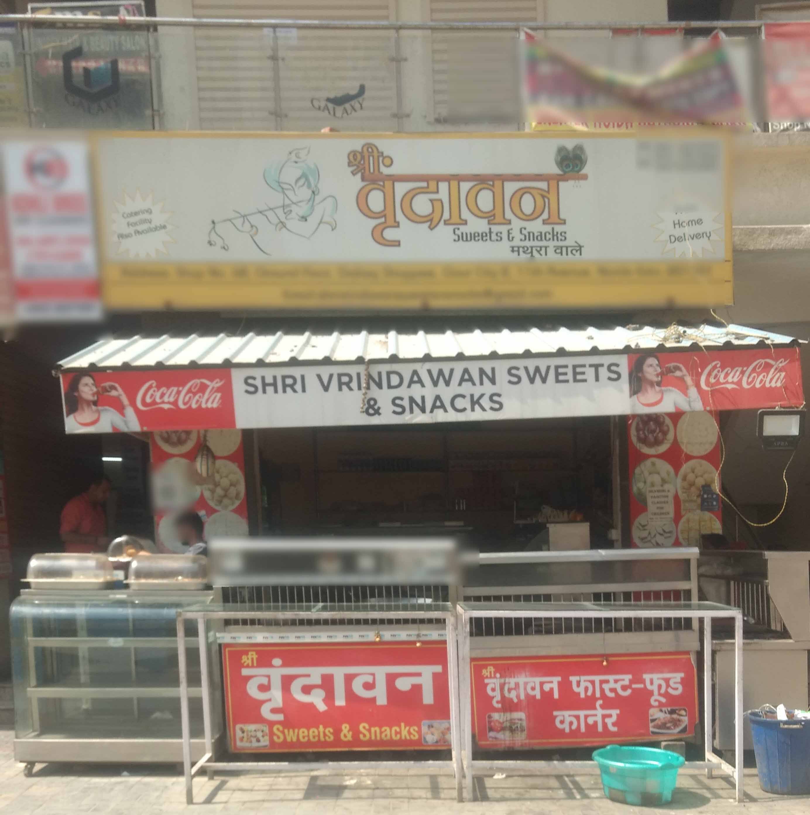 Shri Vrindavan Sweets, Gaur City 2, Greater Noida | Zomato