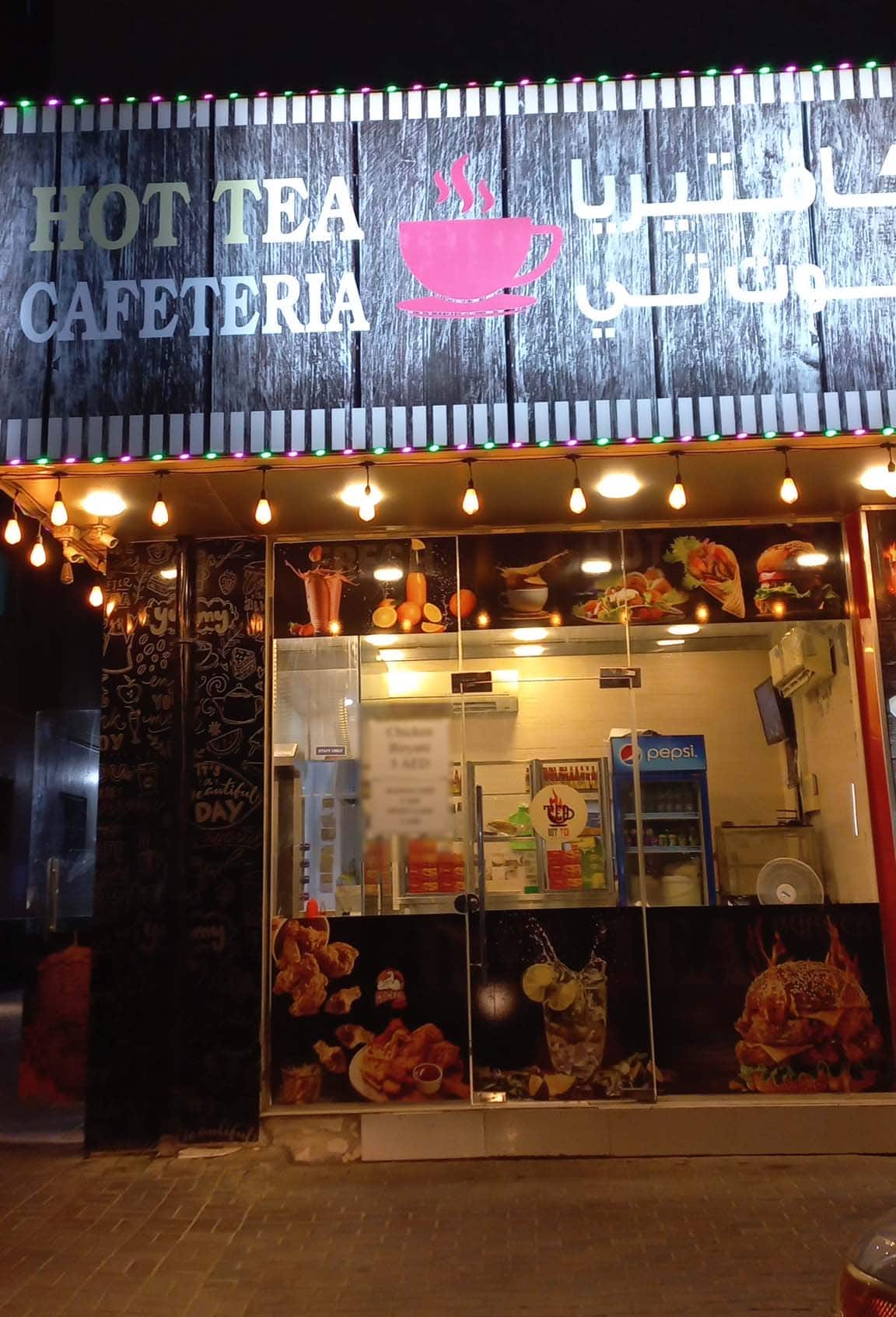 Hot Tea Cafeteria, Nuaimiya, Ajman | Zomato