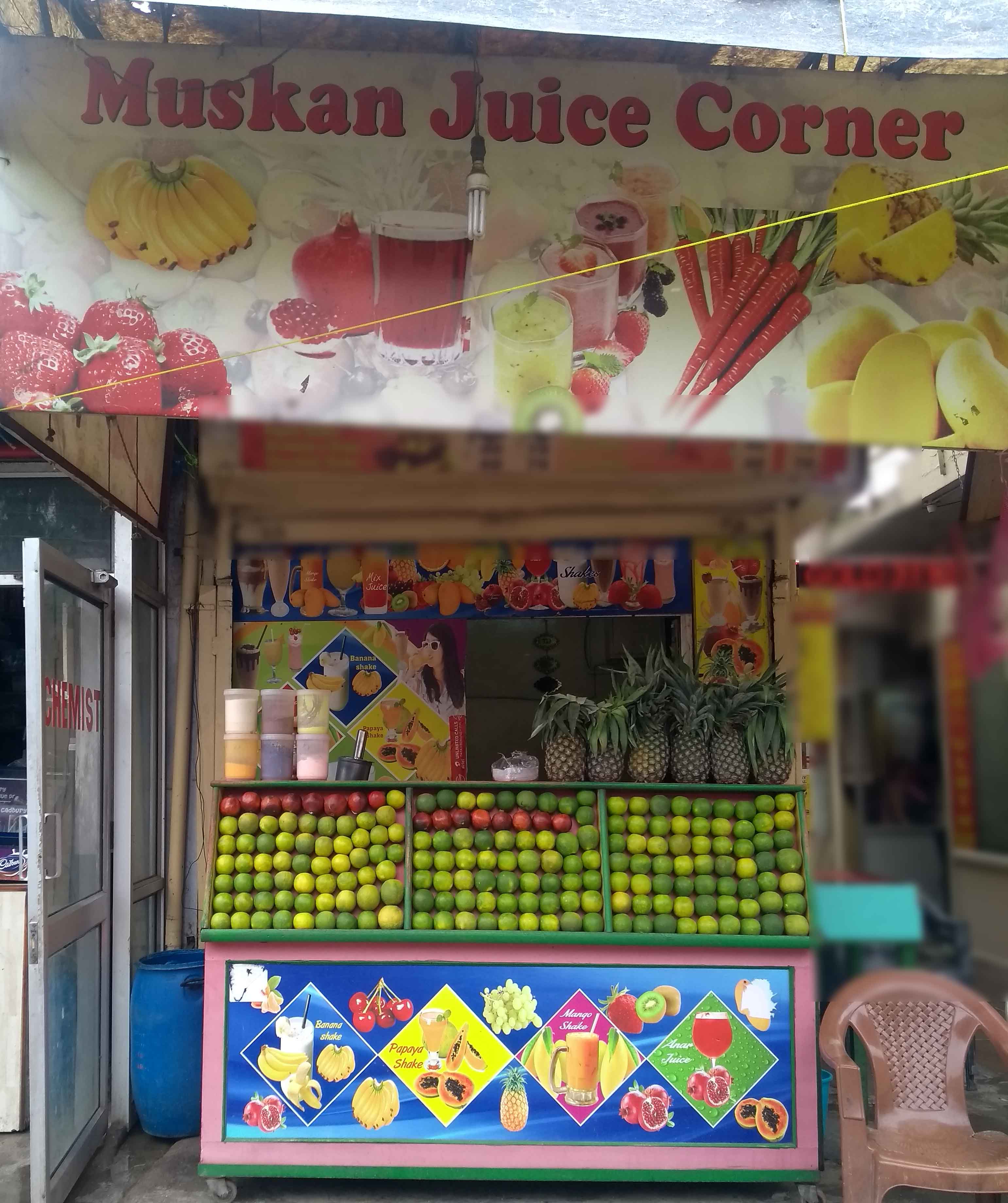 Muskan Juice Corner, Phase 5, Mohali | Zomato