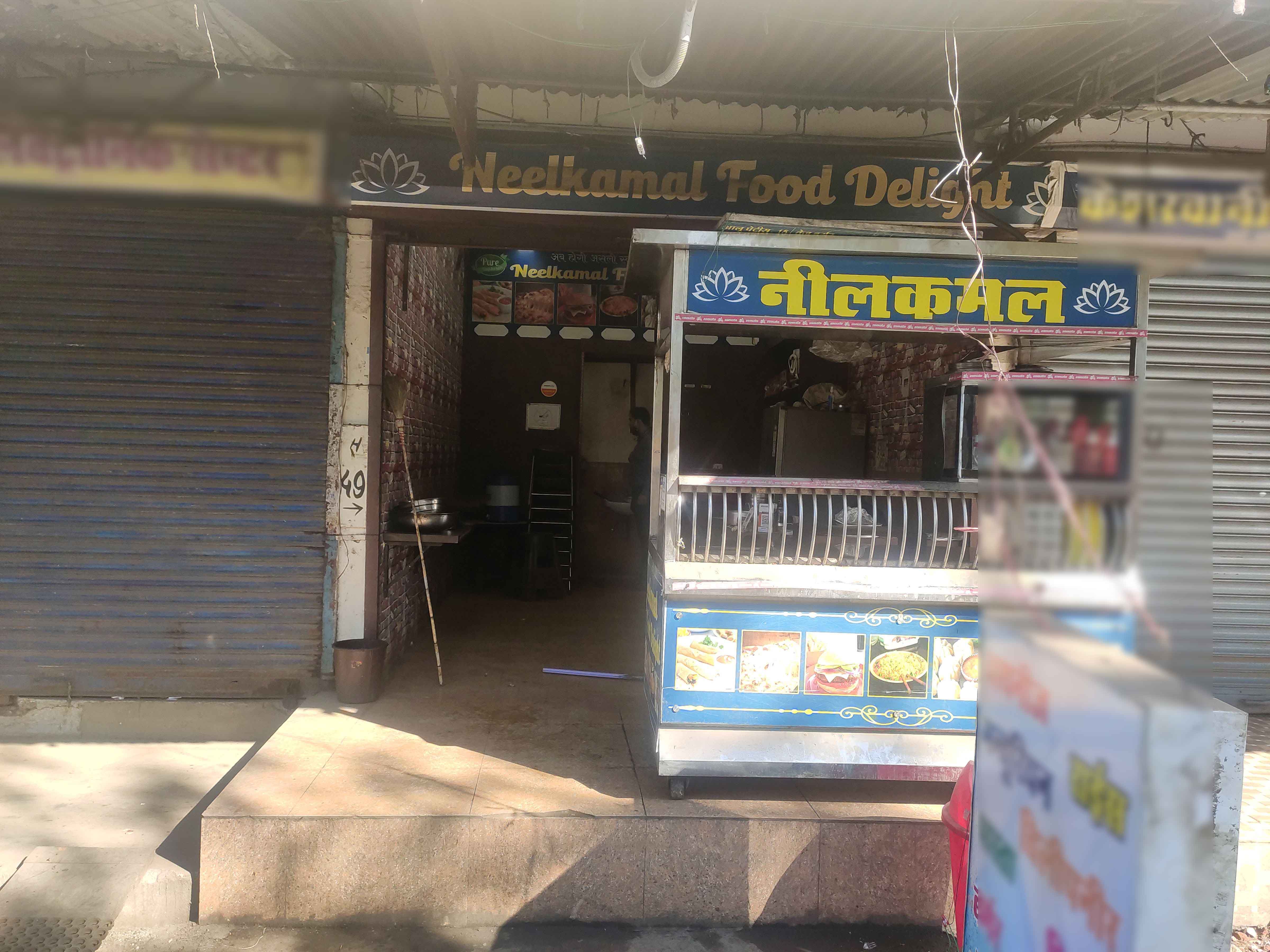 Neelkamal Food Delight, Hathital, Jabalpur | Zomato
