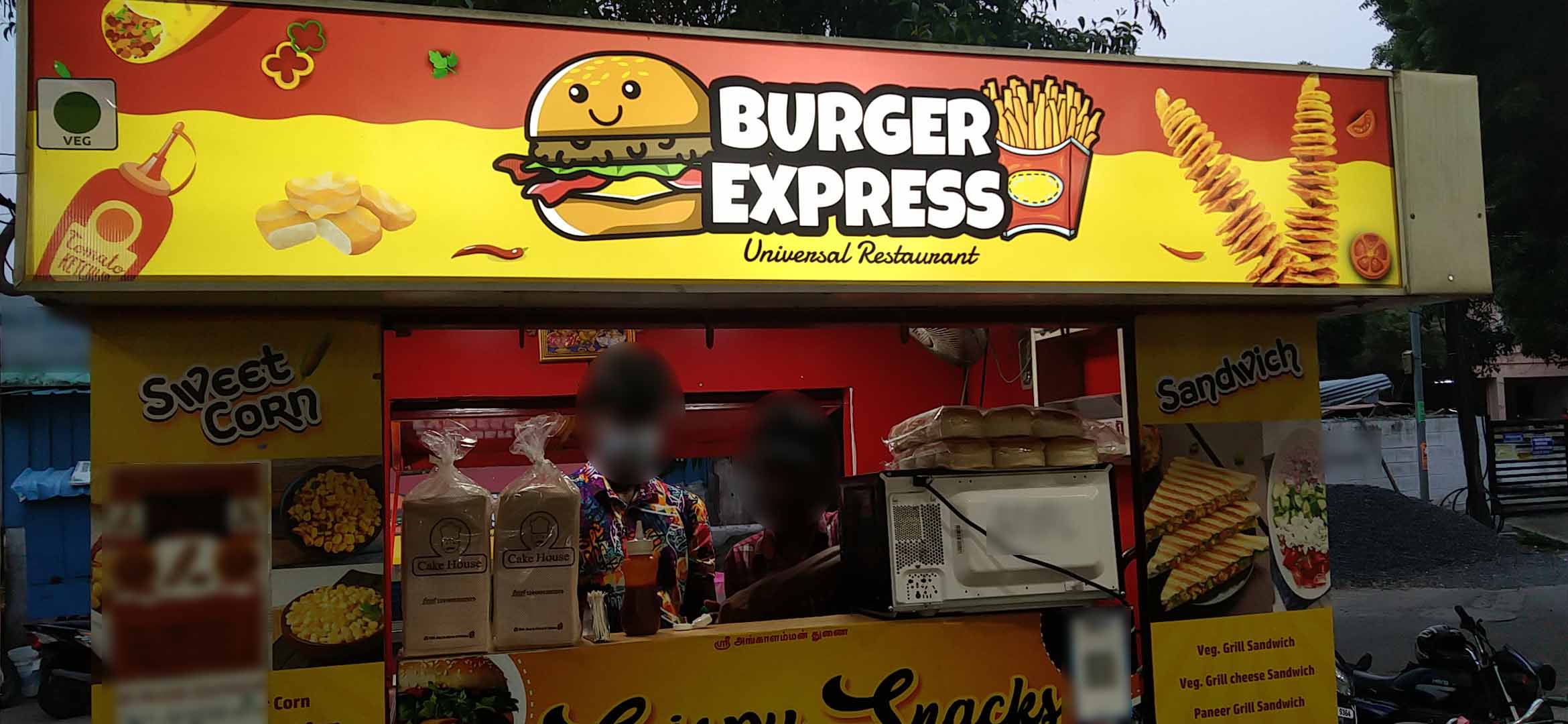 Burger Express, Madipakkam, Chennai | Zomato