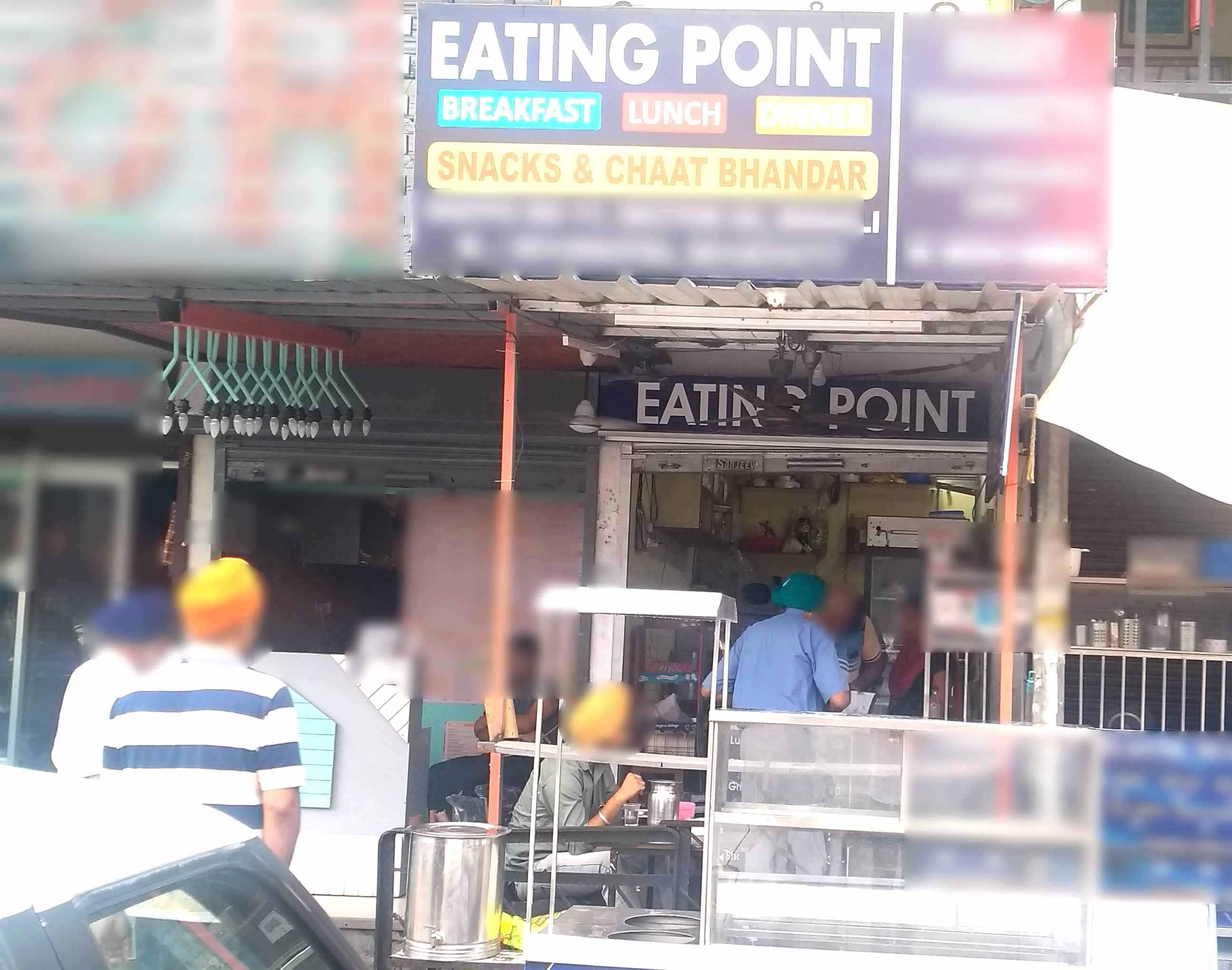 Eating Point, Sector 70, Mohali | Zomato