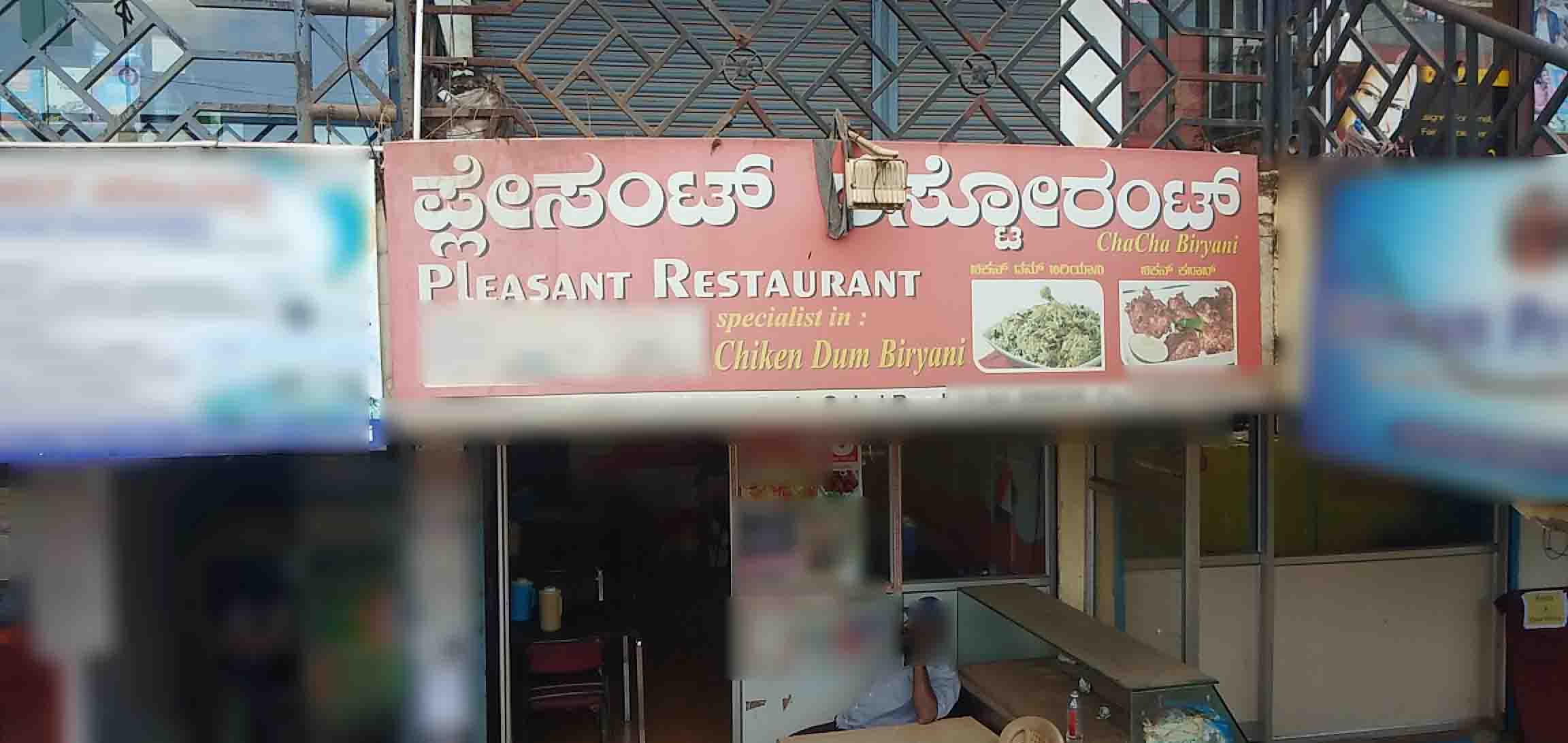 Pleasant Restaurant (Cha cha Biryani), Rajendra Nagar order online - Zomato