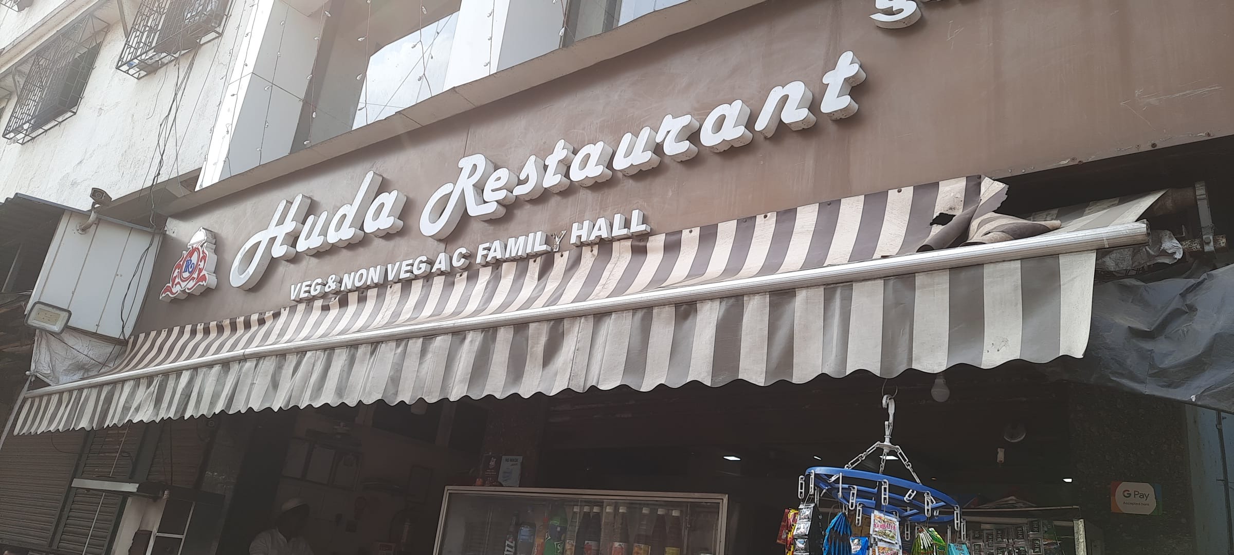 Huda Restaurant, Chembur, Mumbai | Zomato