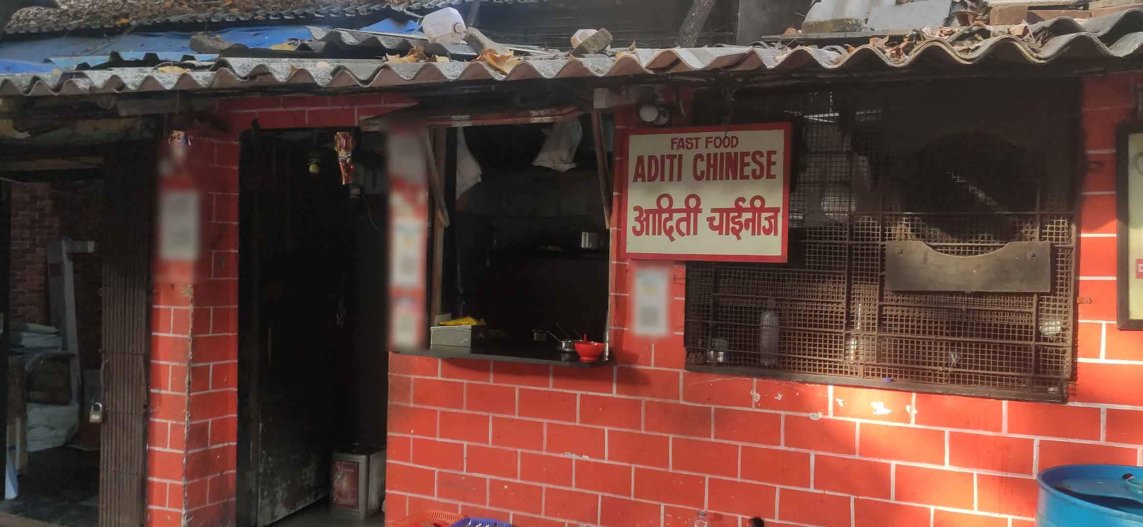 Aditi Fast food, Dadar West, Mumbai | Zomato
