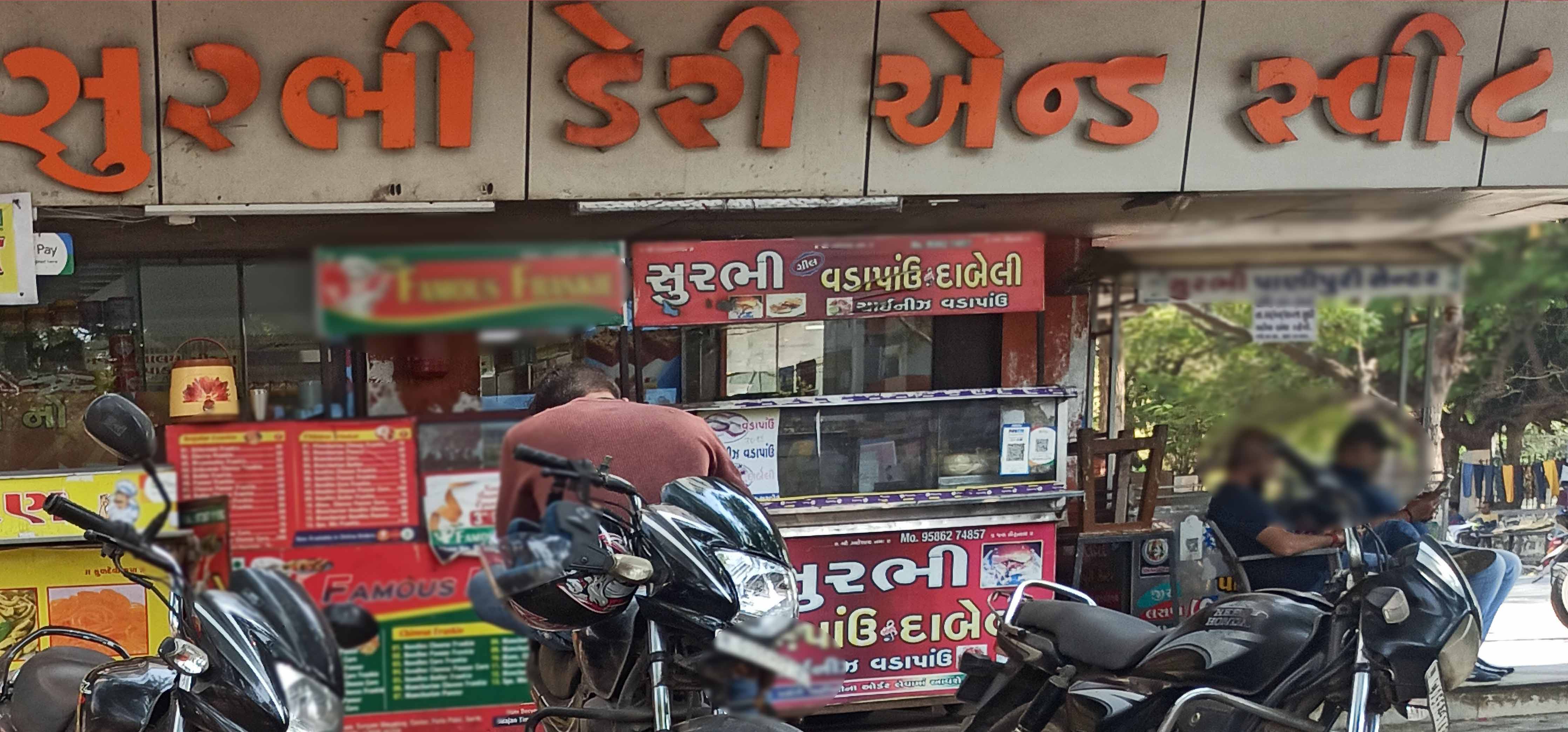 Surbhi Dairy & Sweets, Adajan Gam order online - Zomato