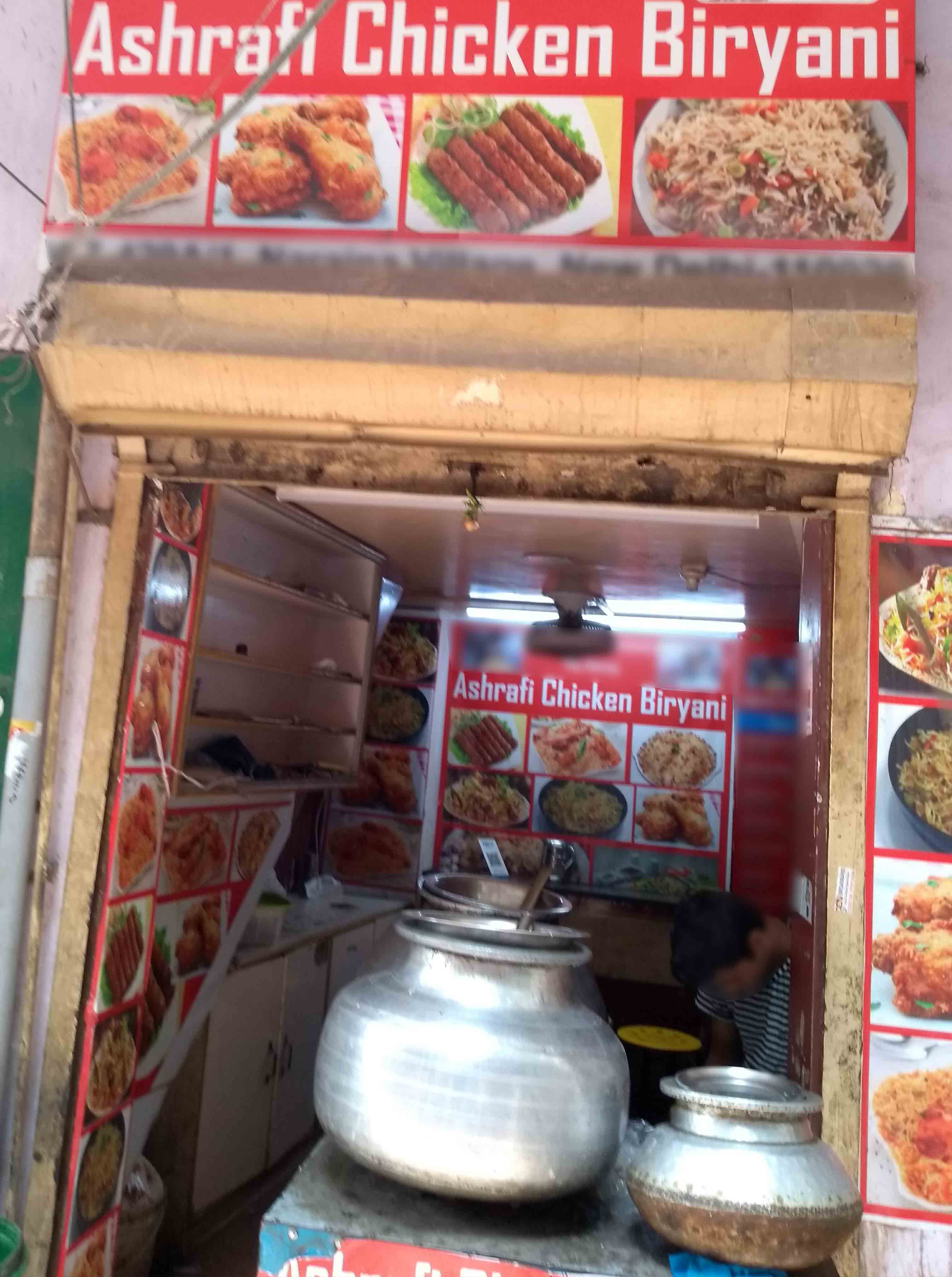 Ashrafi Chicken Biryani, Naraina, New Delhi | Zomato