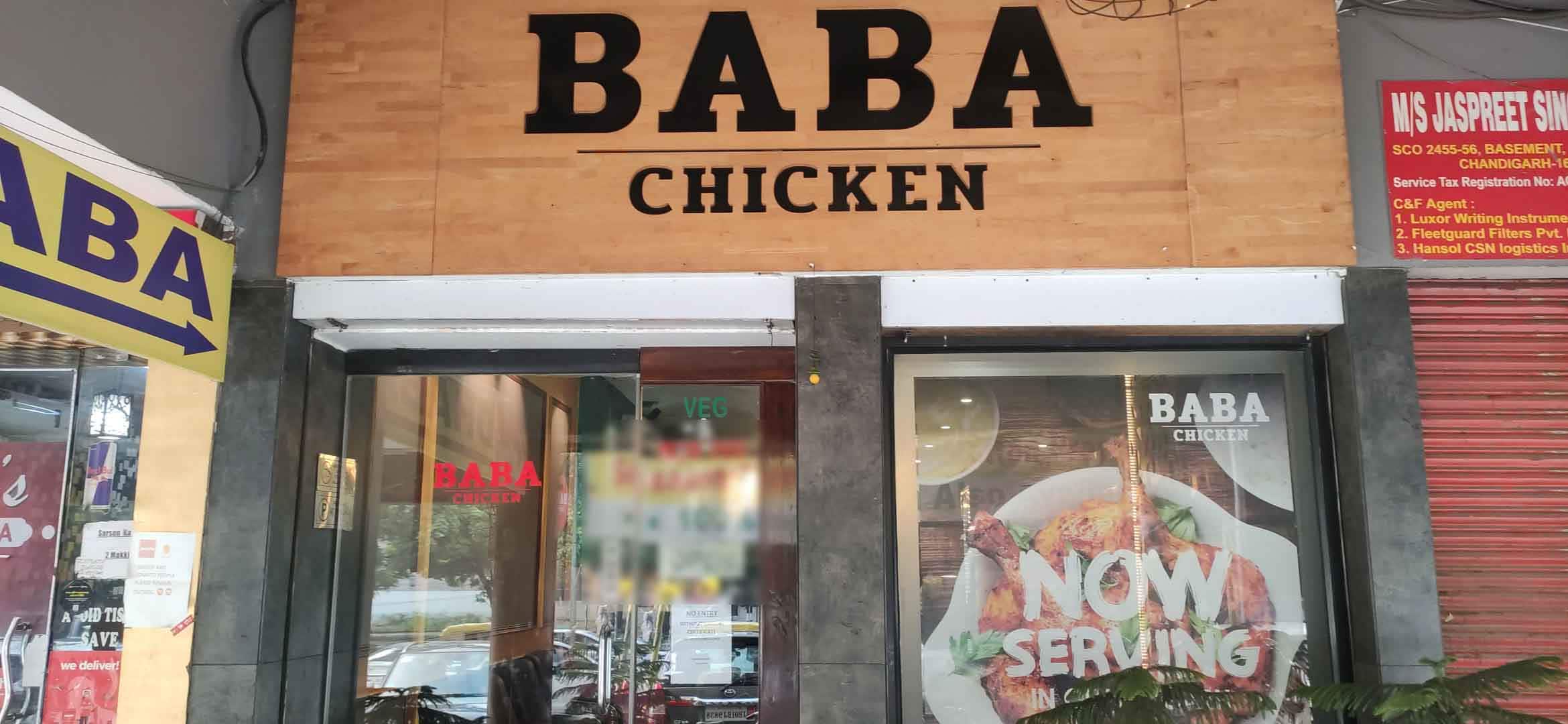 Baba Chicken, Sector 22, Chandigarh | Zomato