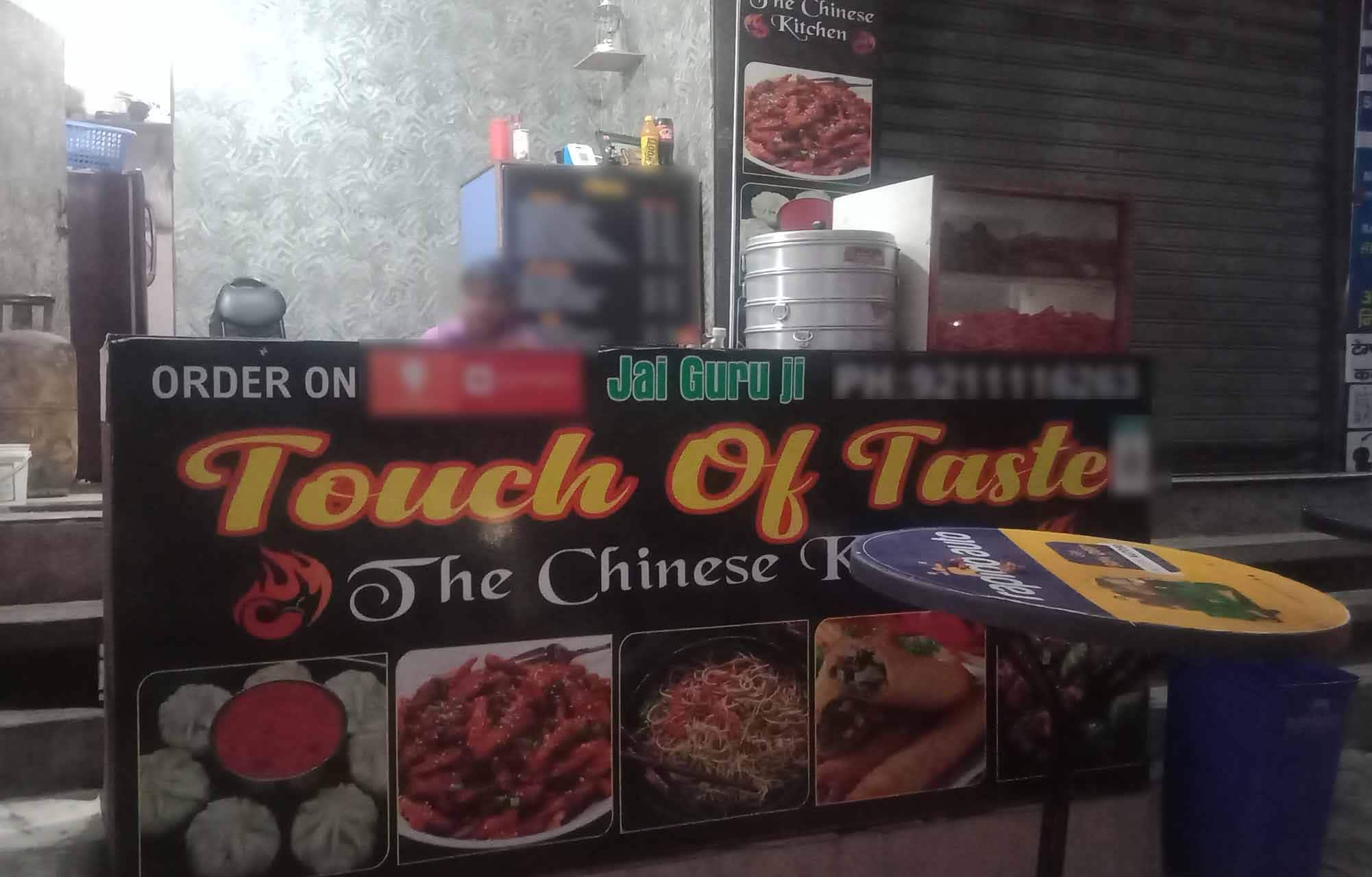 Touch Of Taste-Pure Veg Kitchen, Sector 37, Gurgaon | Zomato