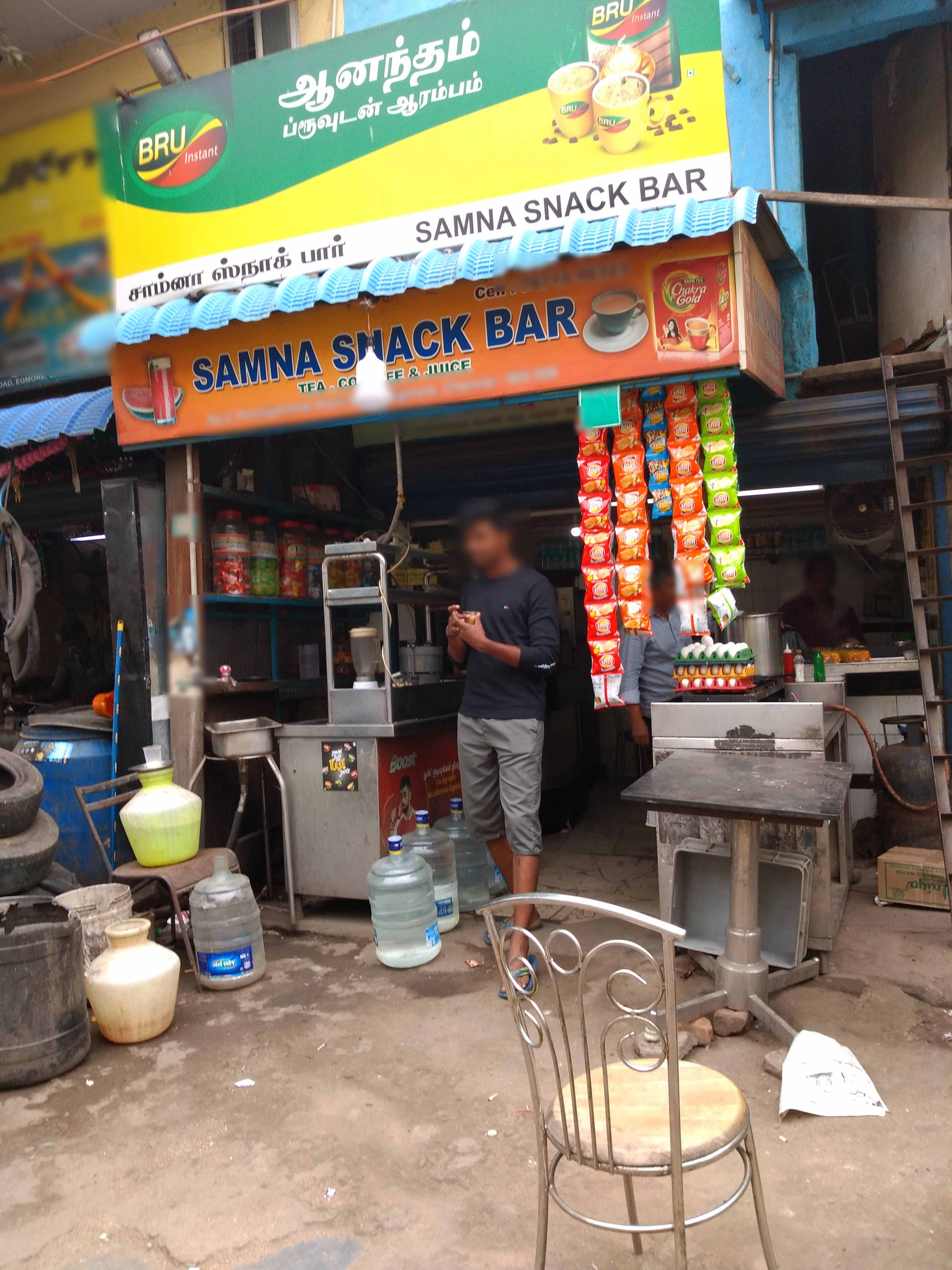 Samna Snacks Bar, Egmore, Chennai | Zomato