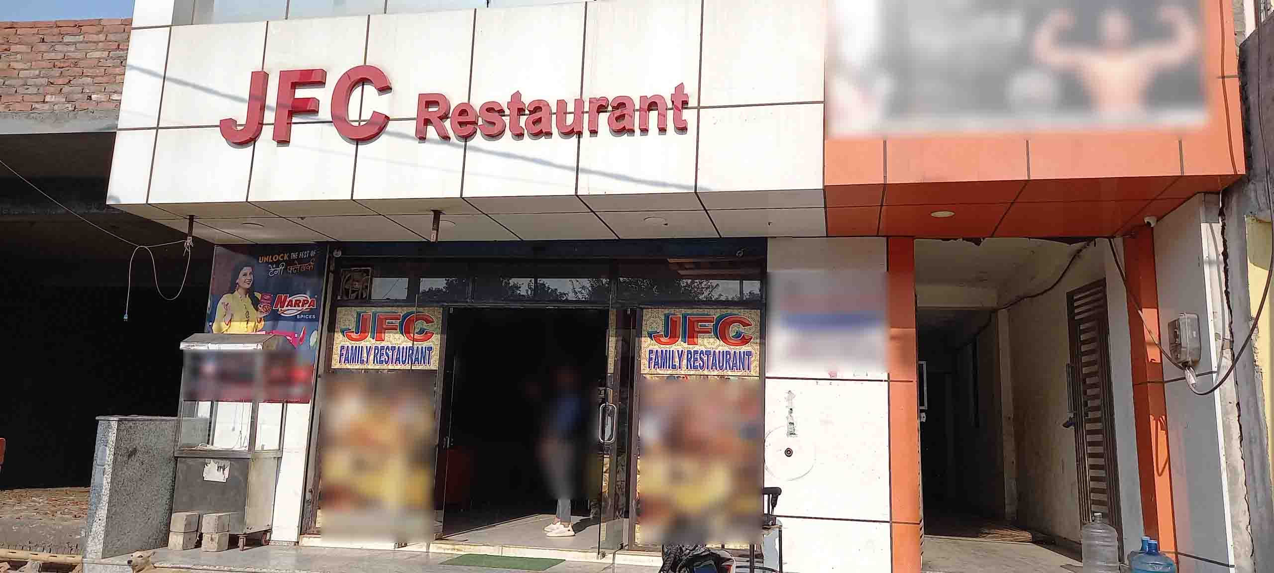 JFC Restaurant, Loni, Ghaziabad | Zomato