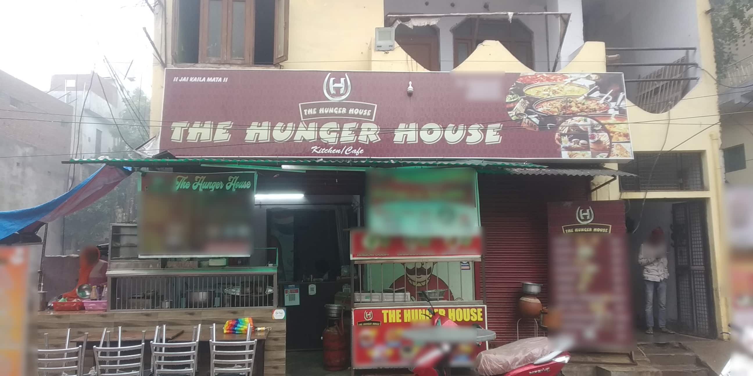 The Hunger House, Lohamandi, Gwalior | Zomato