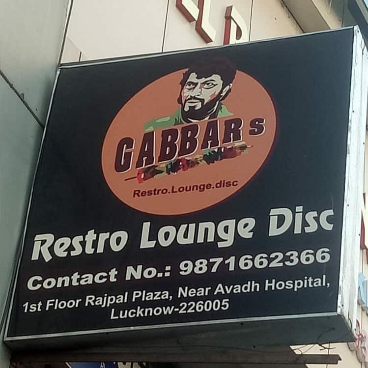 Gabbar's Restro Lounge, Alambagh, Lucknow | Zomato